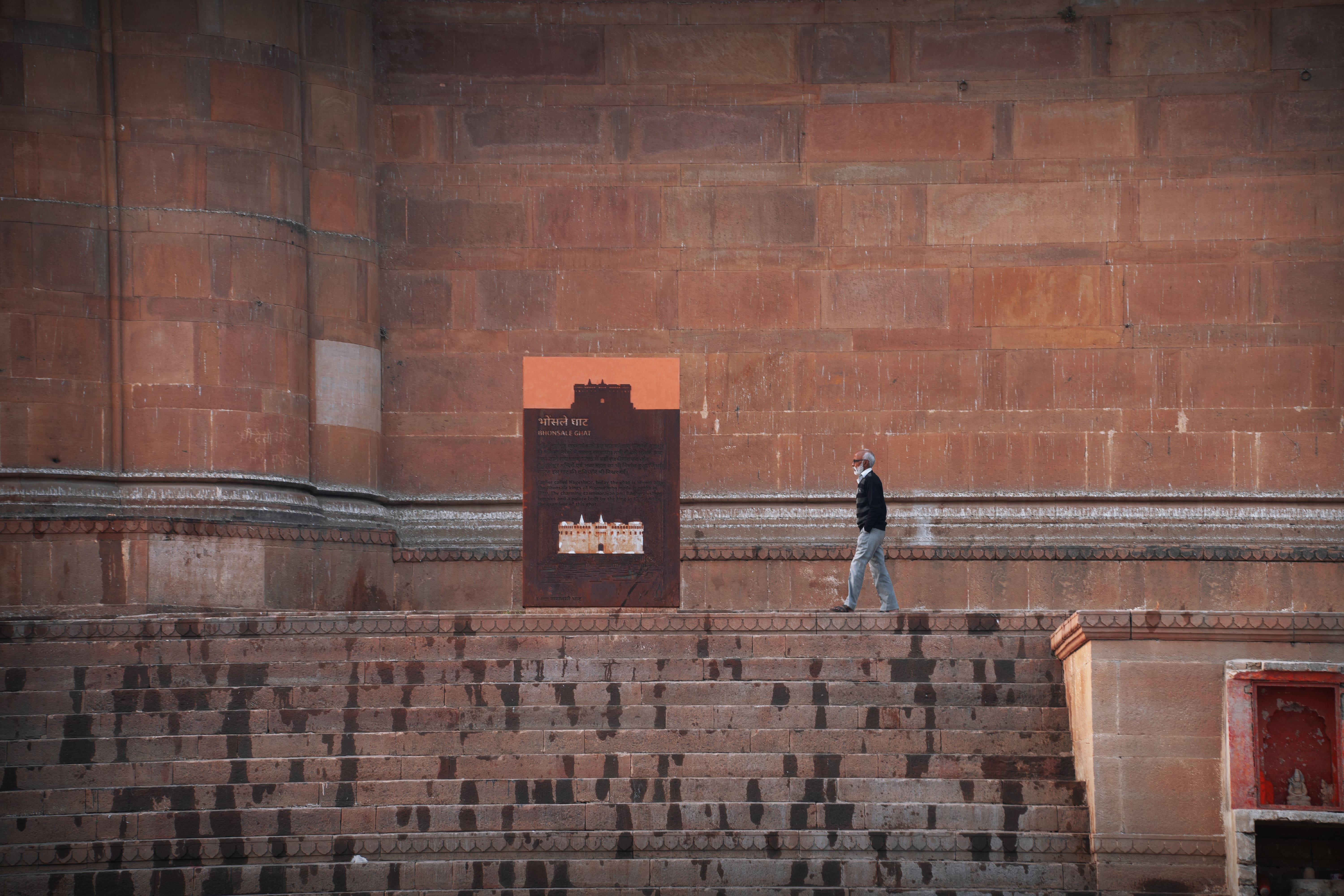 Varanasi Outdoor Museum by Design Factory India - Architizer