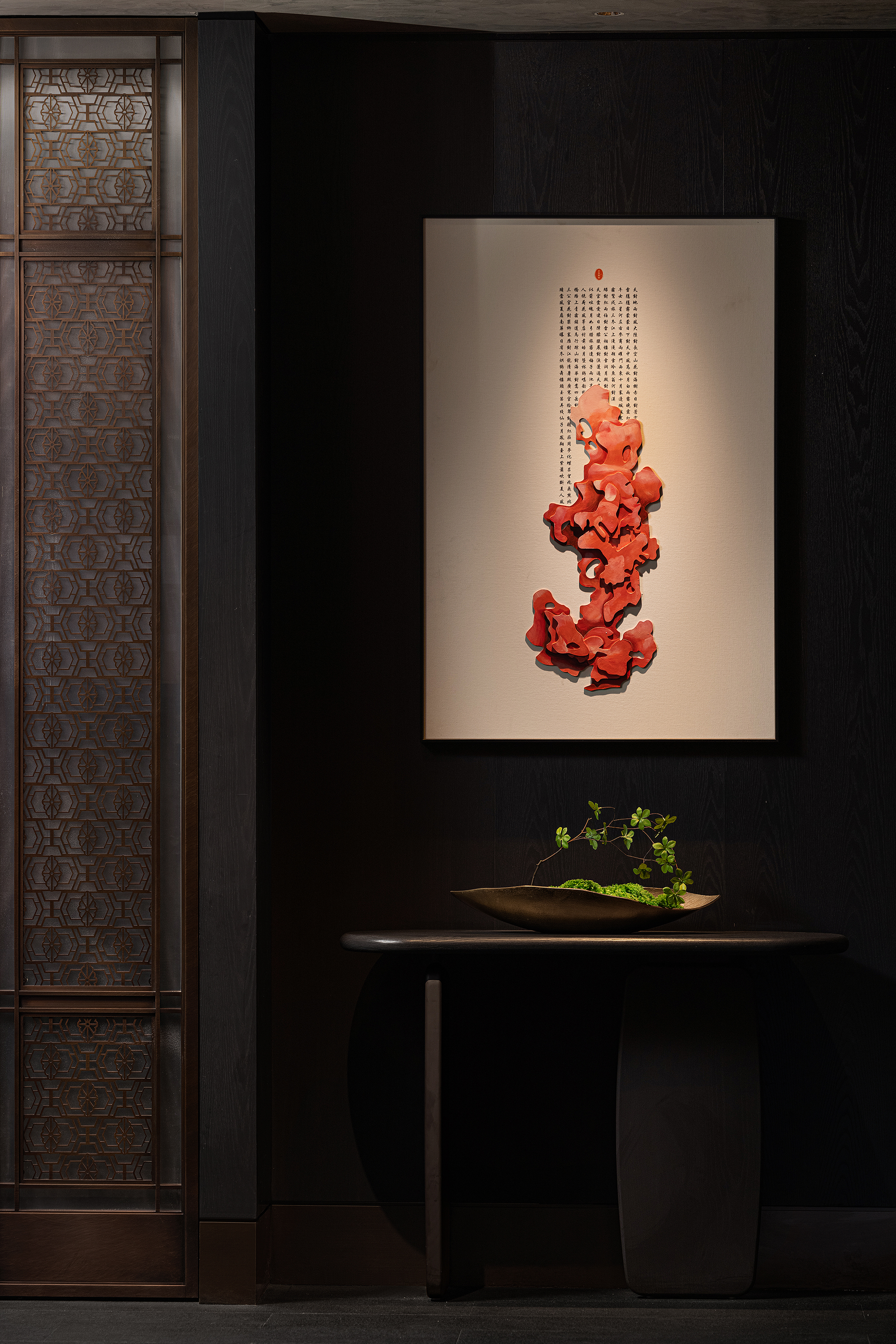 LDH DESIGN - Xi Rui Restaurant by Design Aesthetics - Architizer