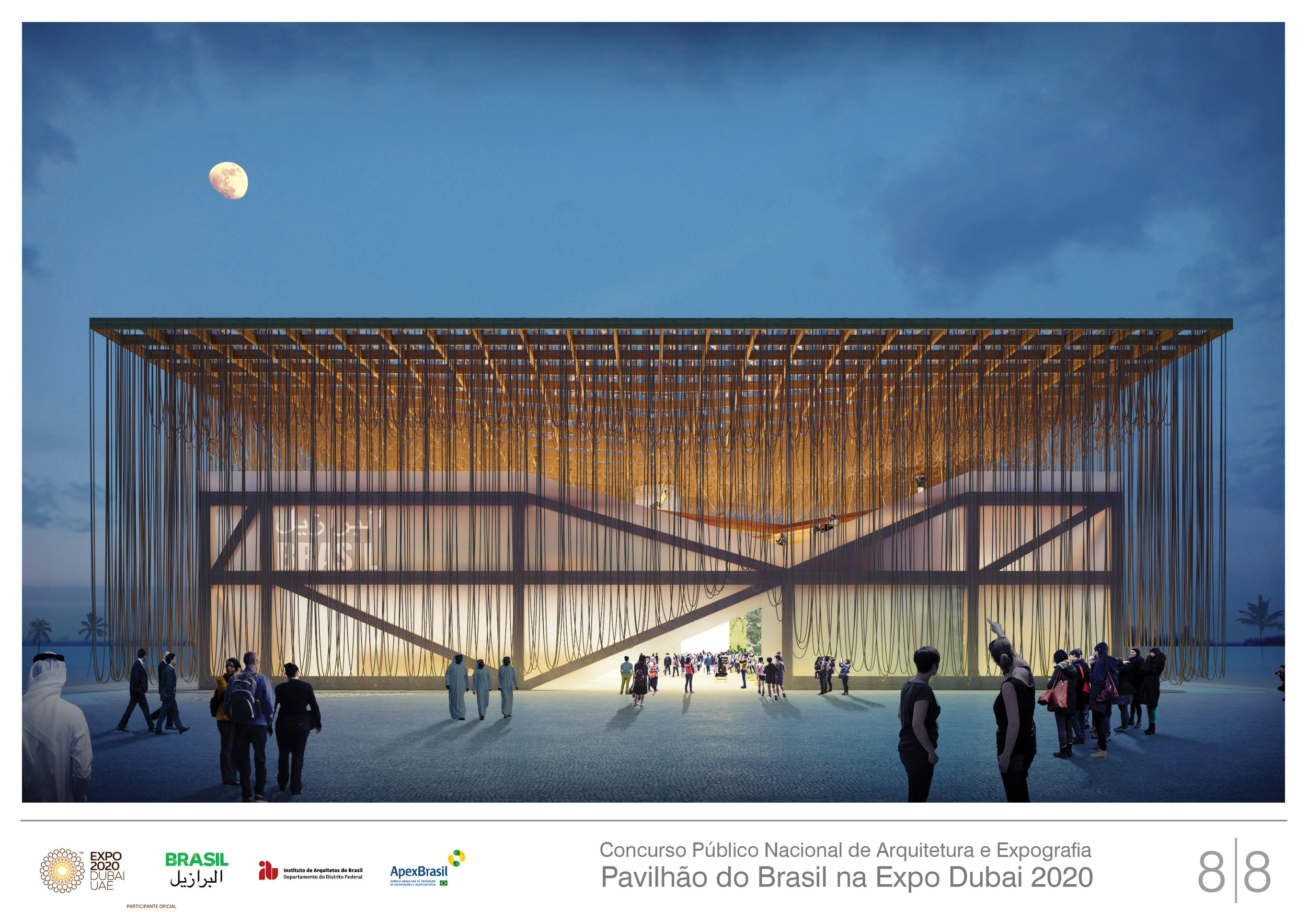 Expo Dubai Brazil's Pavilion by Arquitetura Nacional - Architizer