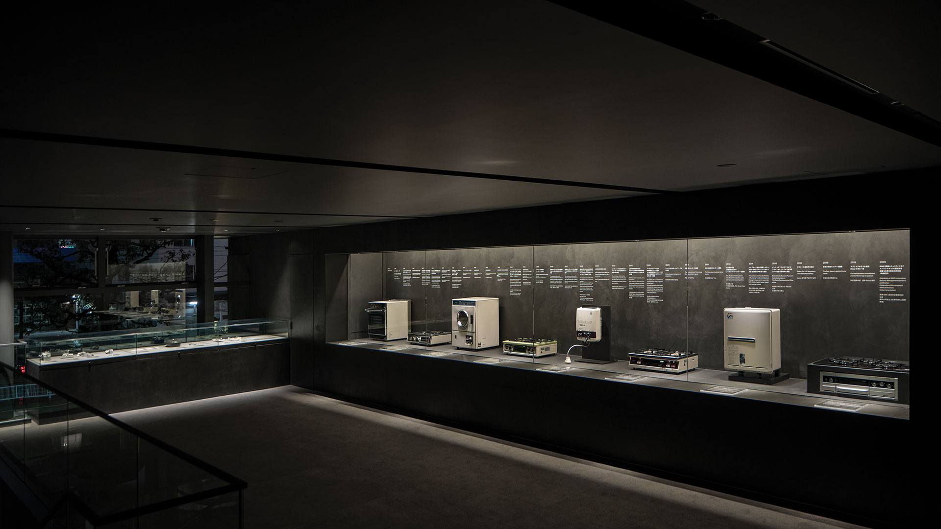 Rinnai Headquarters by Acuity - Architizer