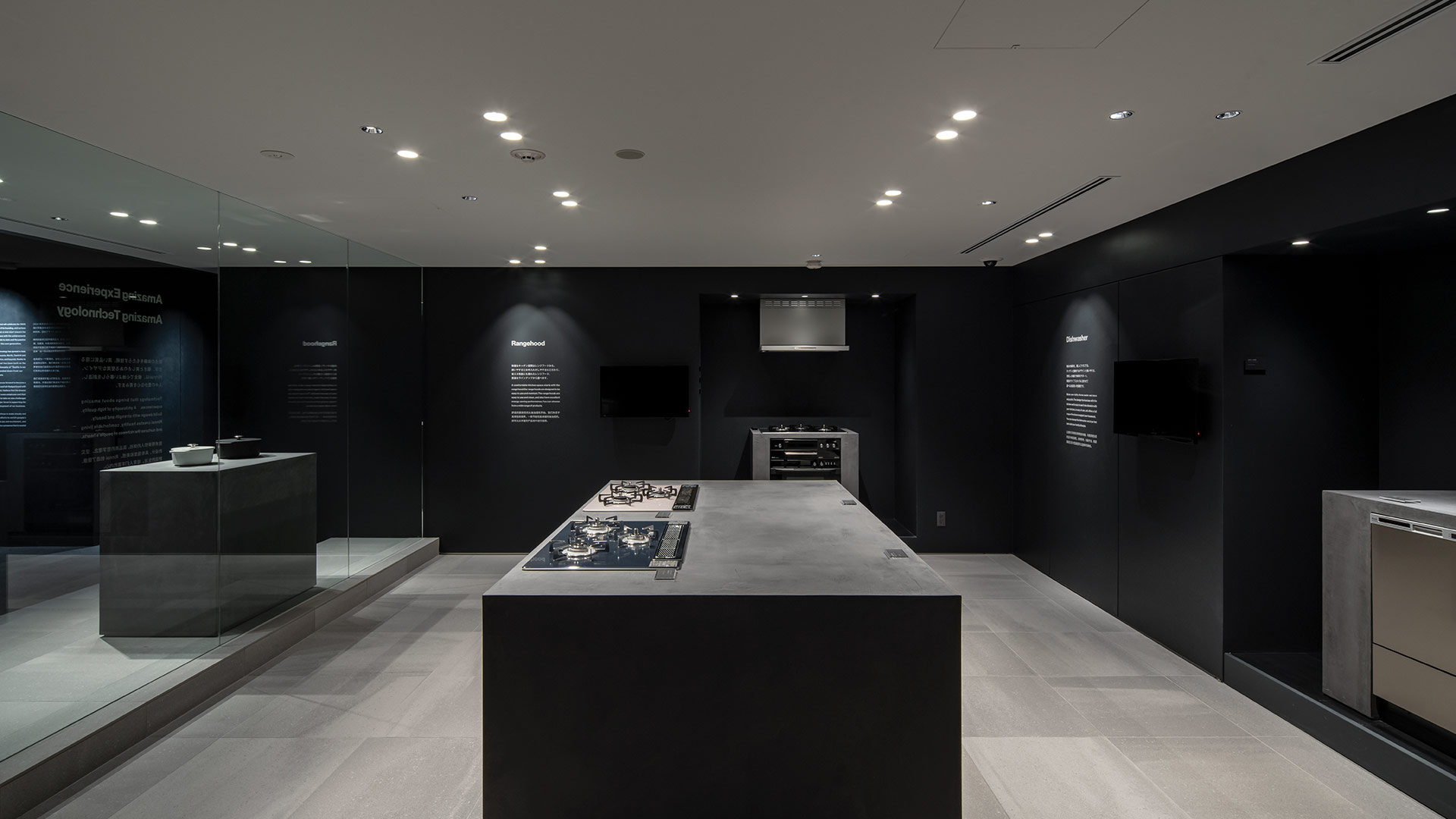 Rinnai Headquarters by Acuity - Architizer