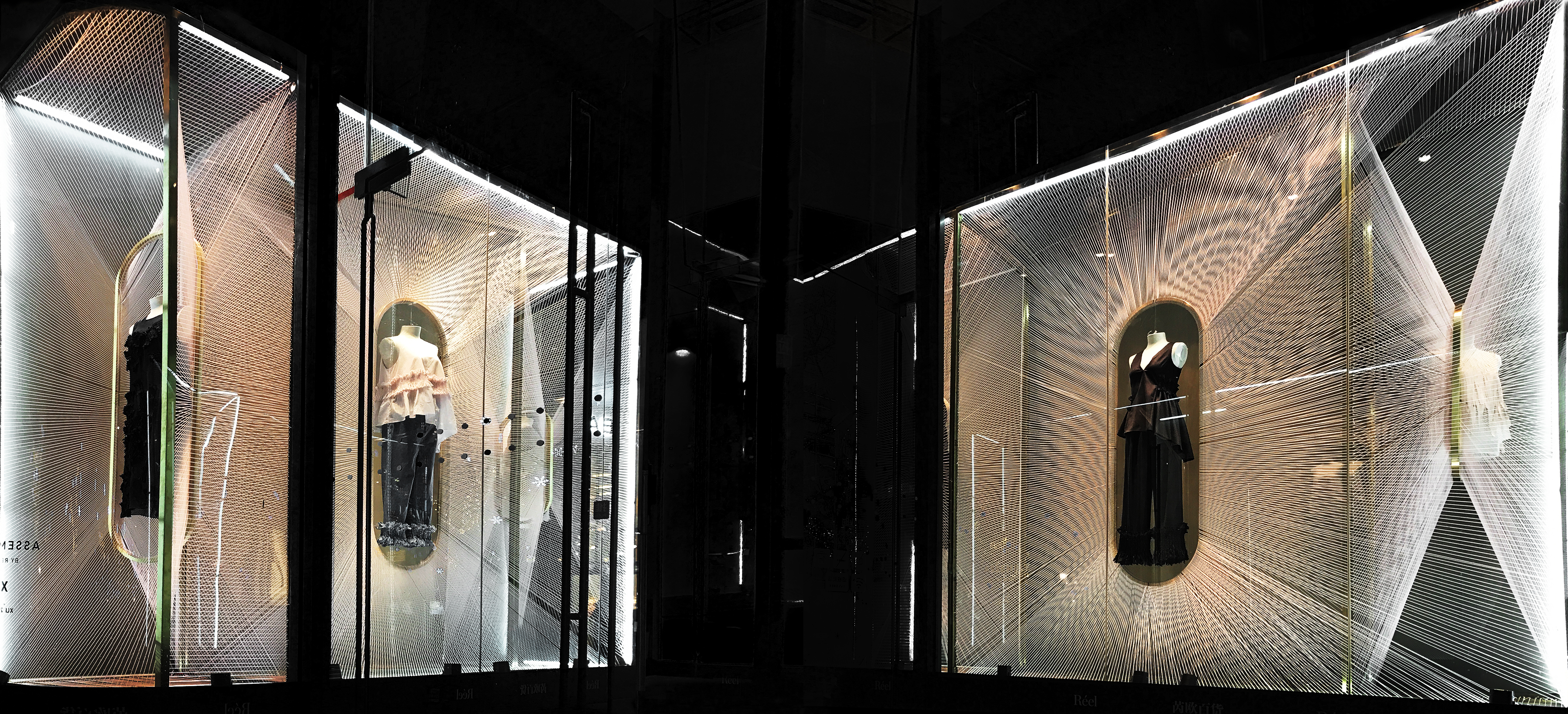 Lines & Lights by Studio WY - Architizer