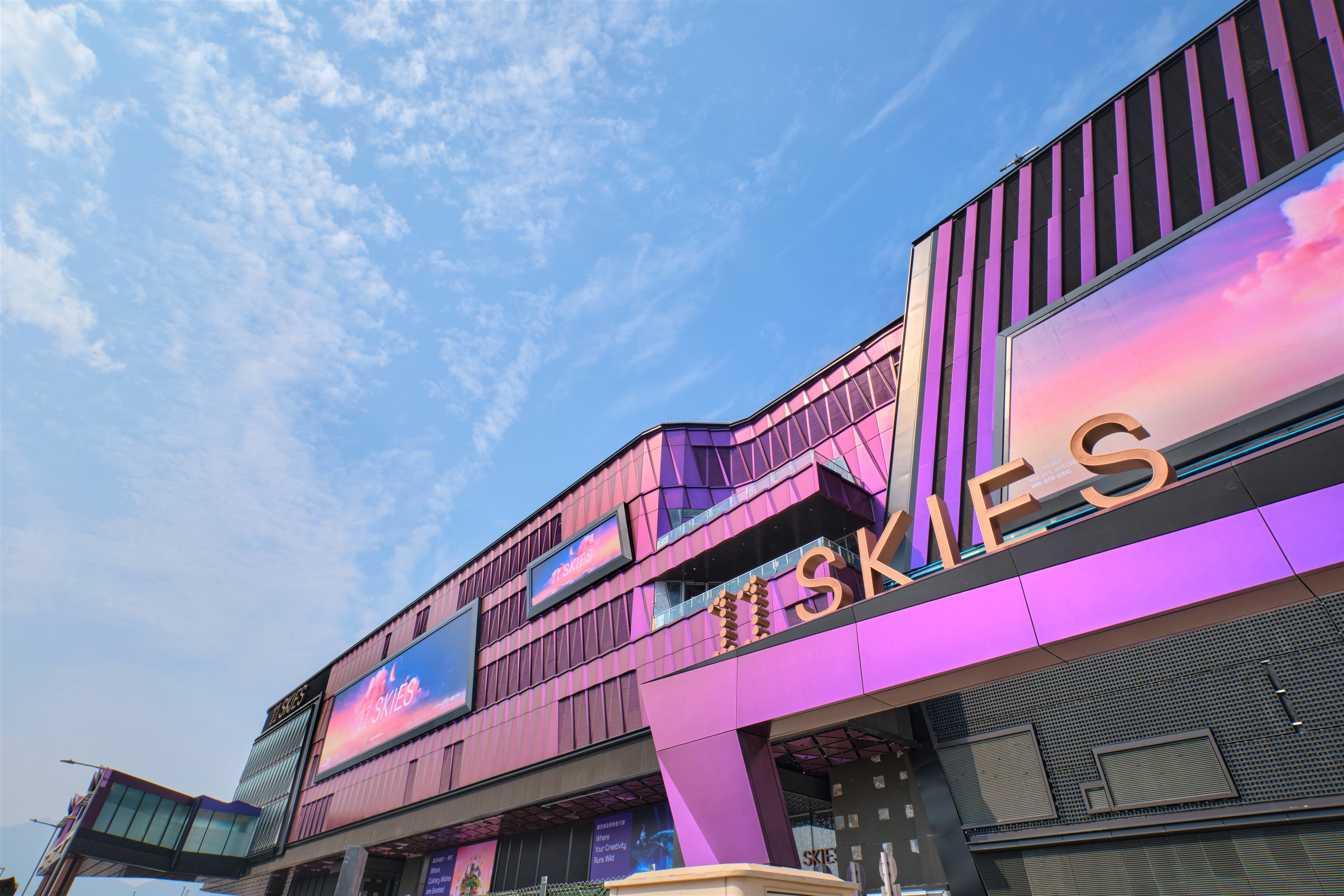 11 SKIES by Lead8 - Architizer