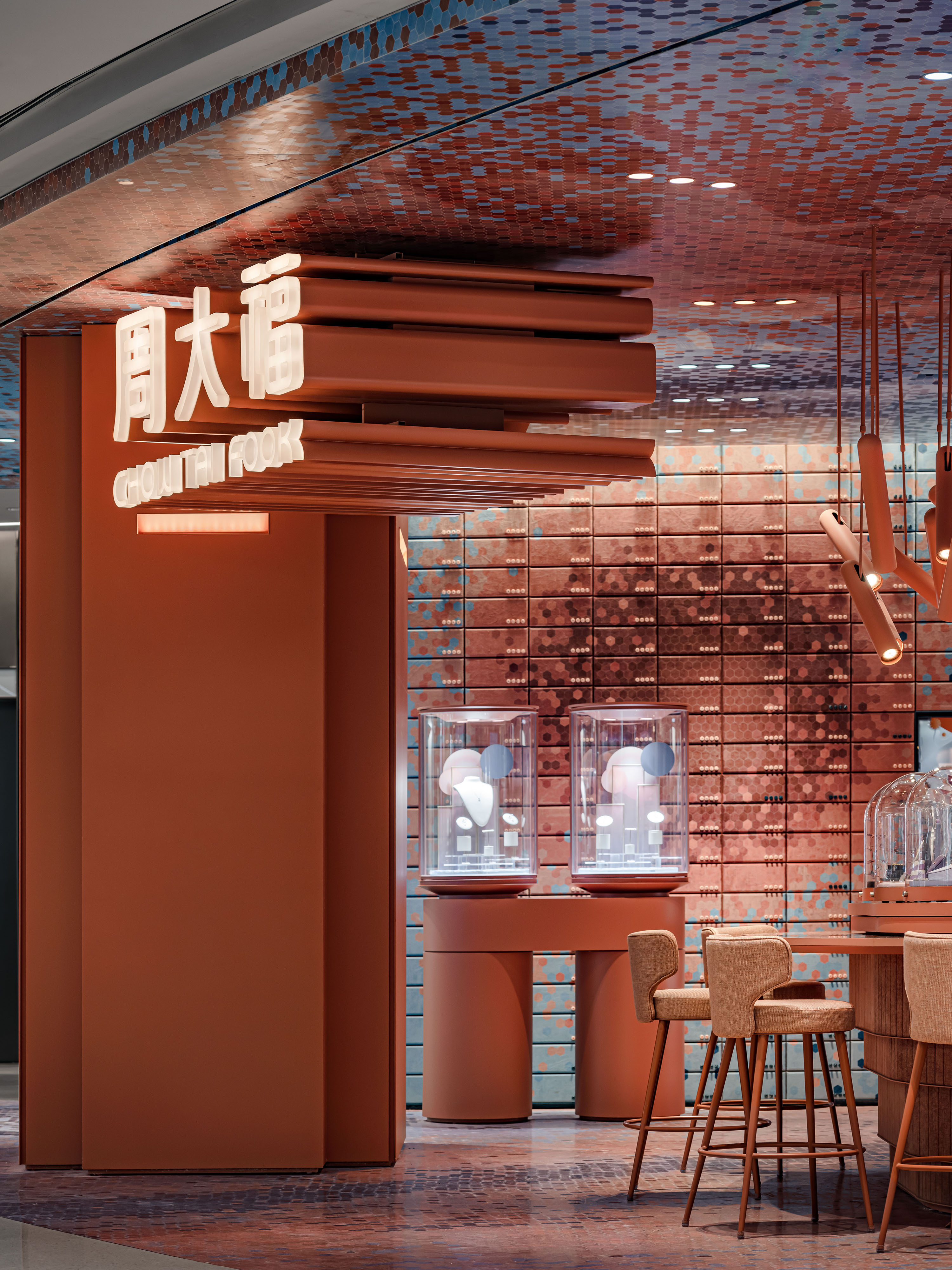 CHOW TAI FOOK CHONGQING JOY CITY SHOP by One Plus Partnership Limited ...