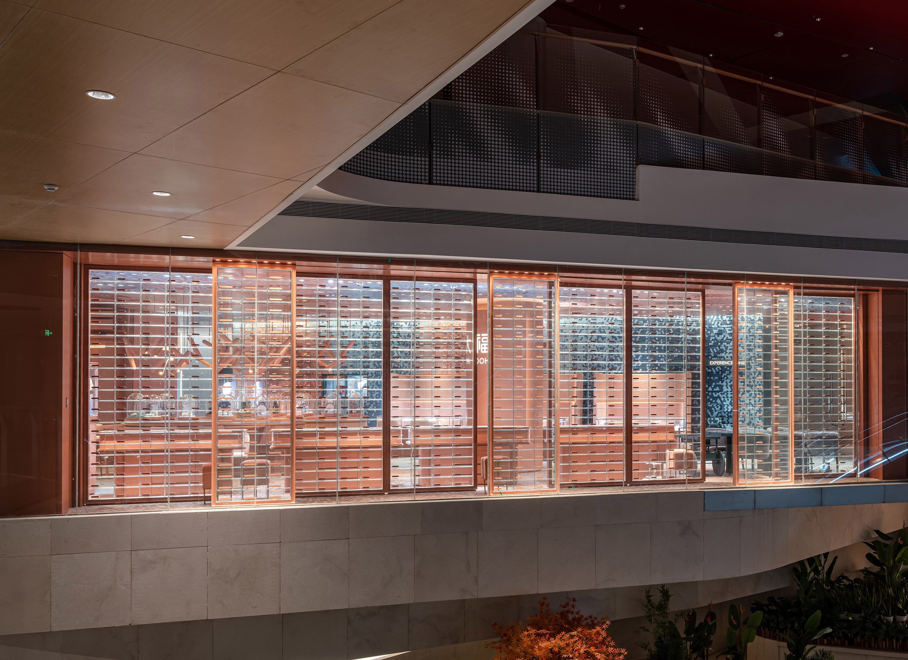 CHOW TAI FOOK CHONGQING JOY CITY SHOP by One Plus Partnership Limited ...