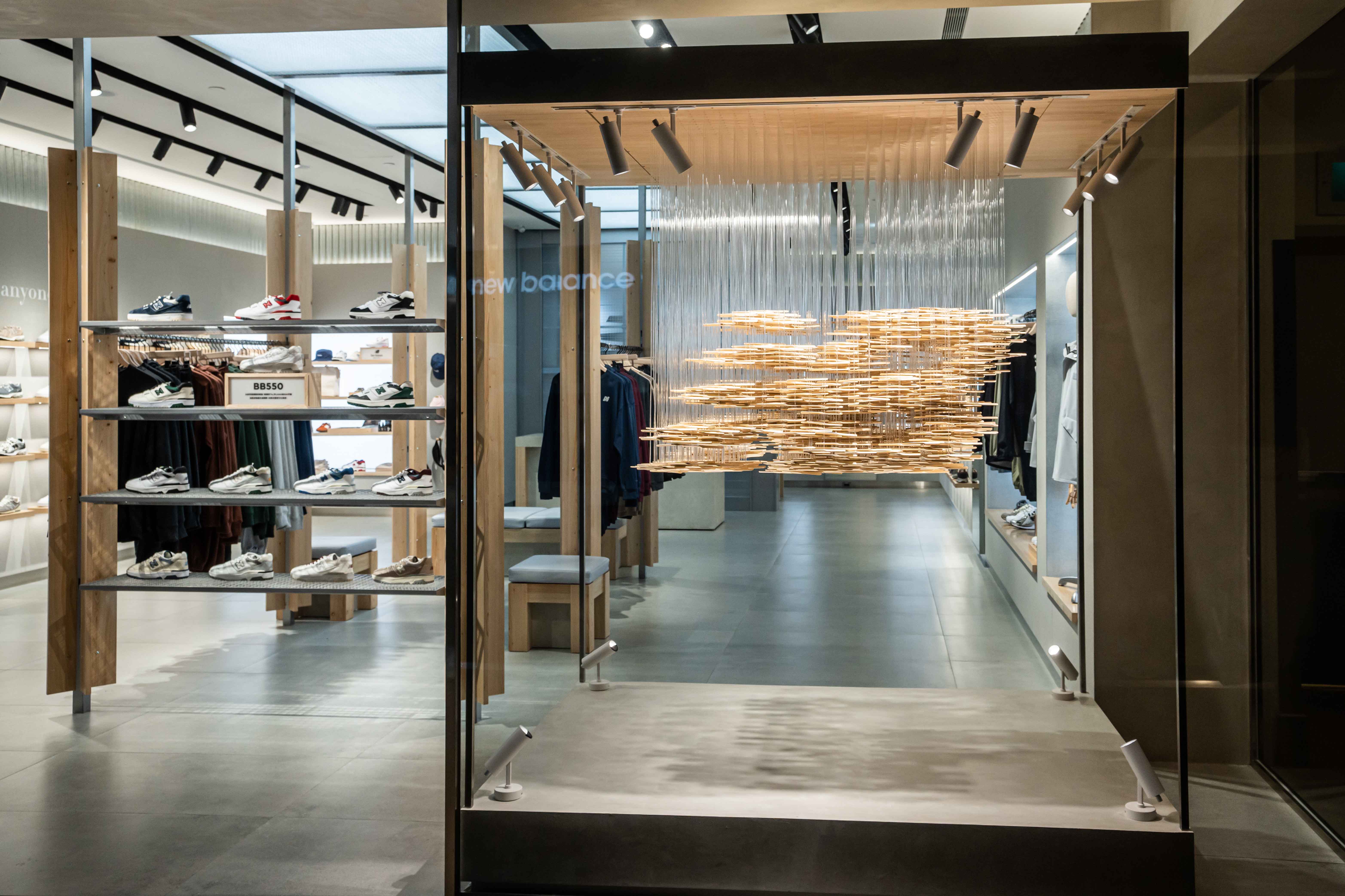New Balance Footprint by Grid.atelier - Architizer