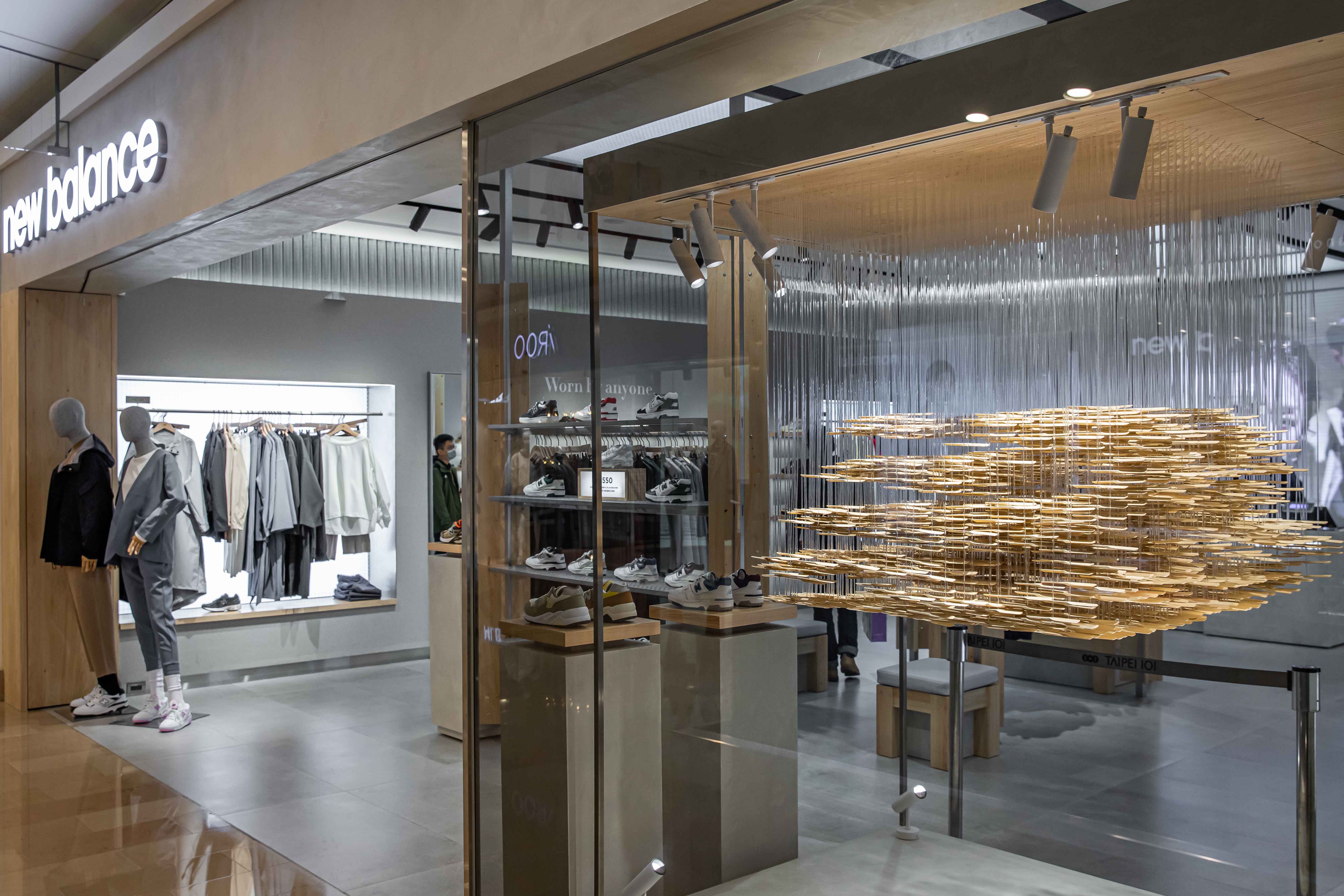 New Balance Footprint by Grid.atelier - Architizer