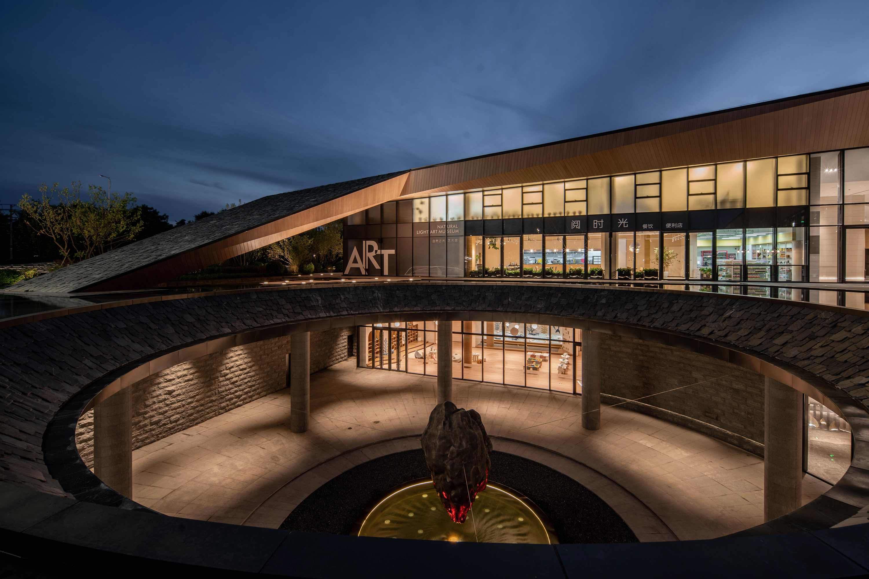 JIANFA · NATURAL PRIDE Art Center, Yinchuan by Arch-Age-Design(AAD ...
