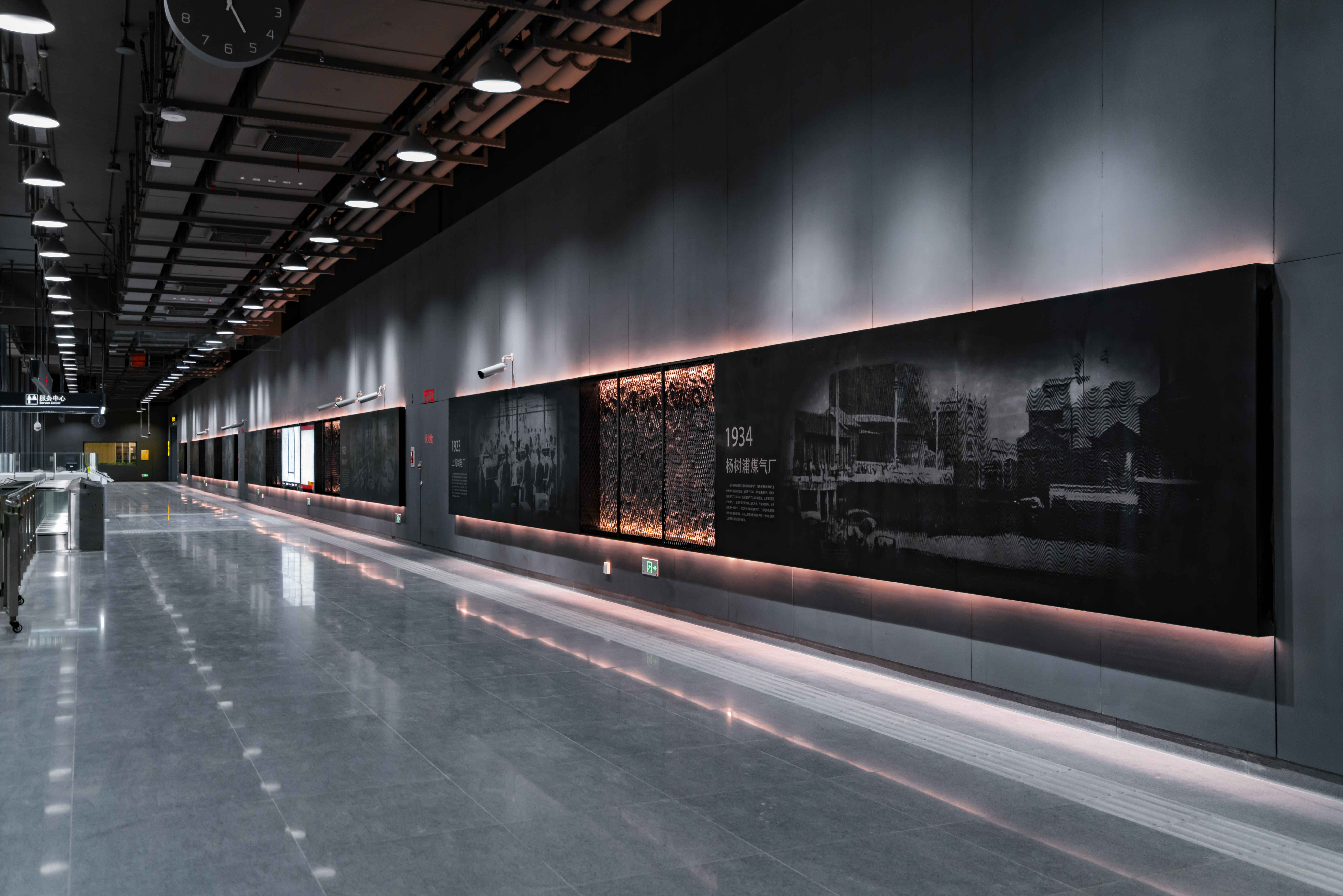 Stations of Shanghai Metro Line 18 by Thinking Design - Architizer