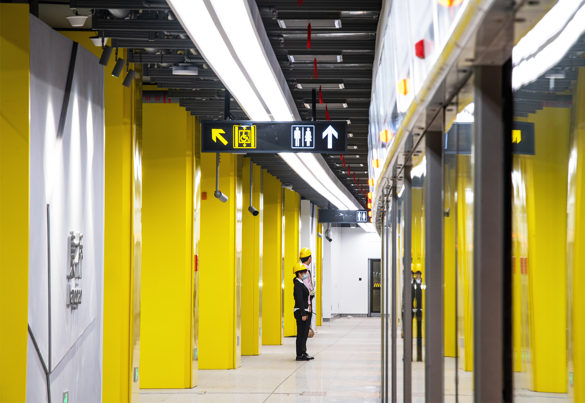 Stations of Shanghai Metro Line 18 by Thinking Design - Architizer
