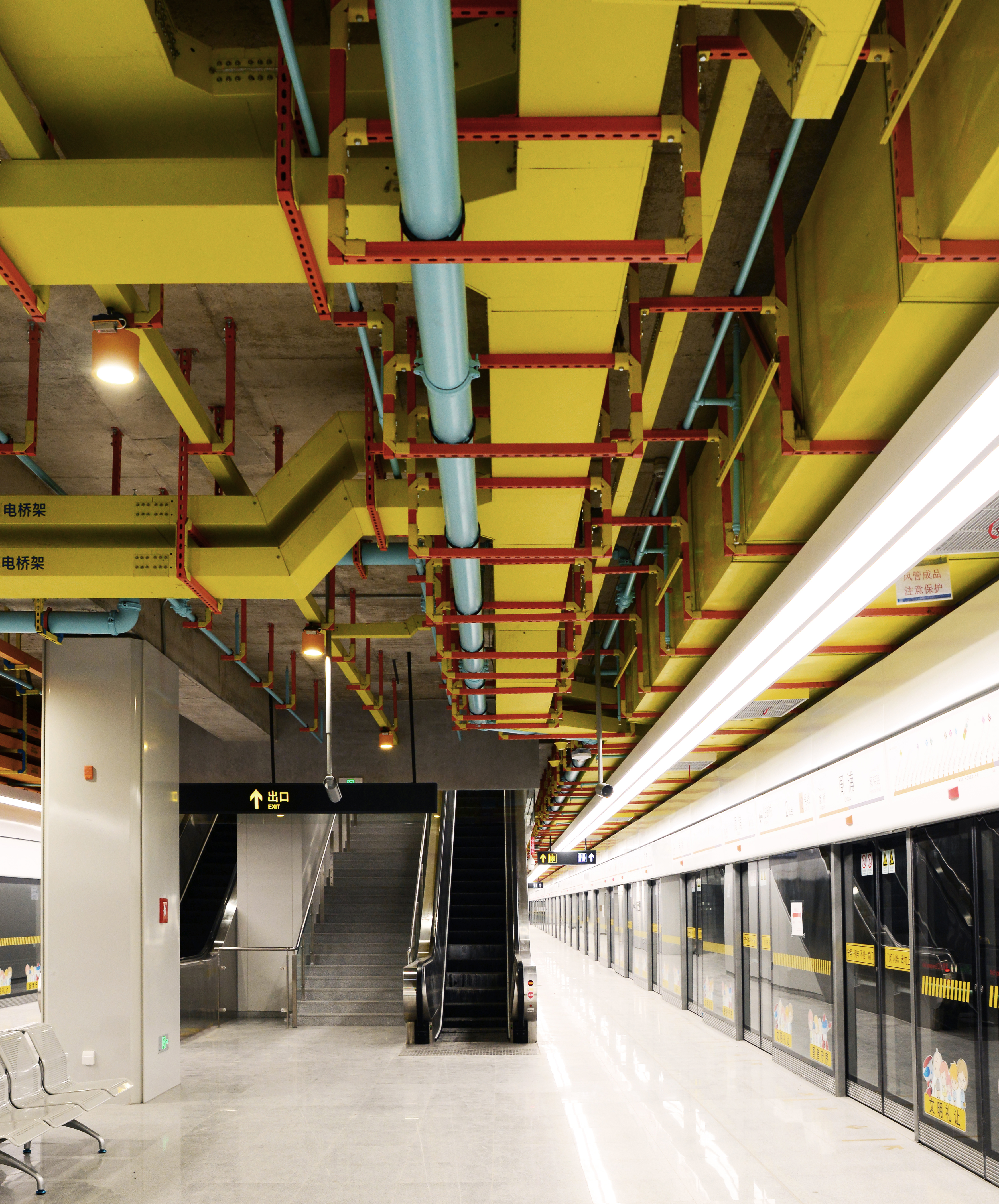 Stations of Shanghai Metro Line 18 by Thinking Design - Architizer