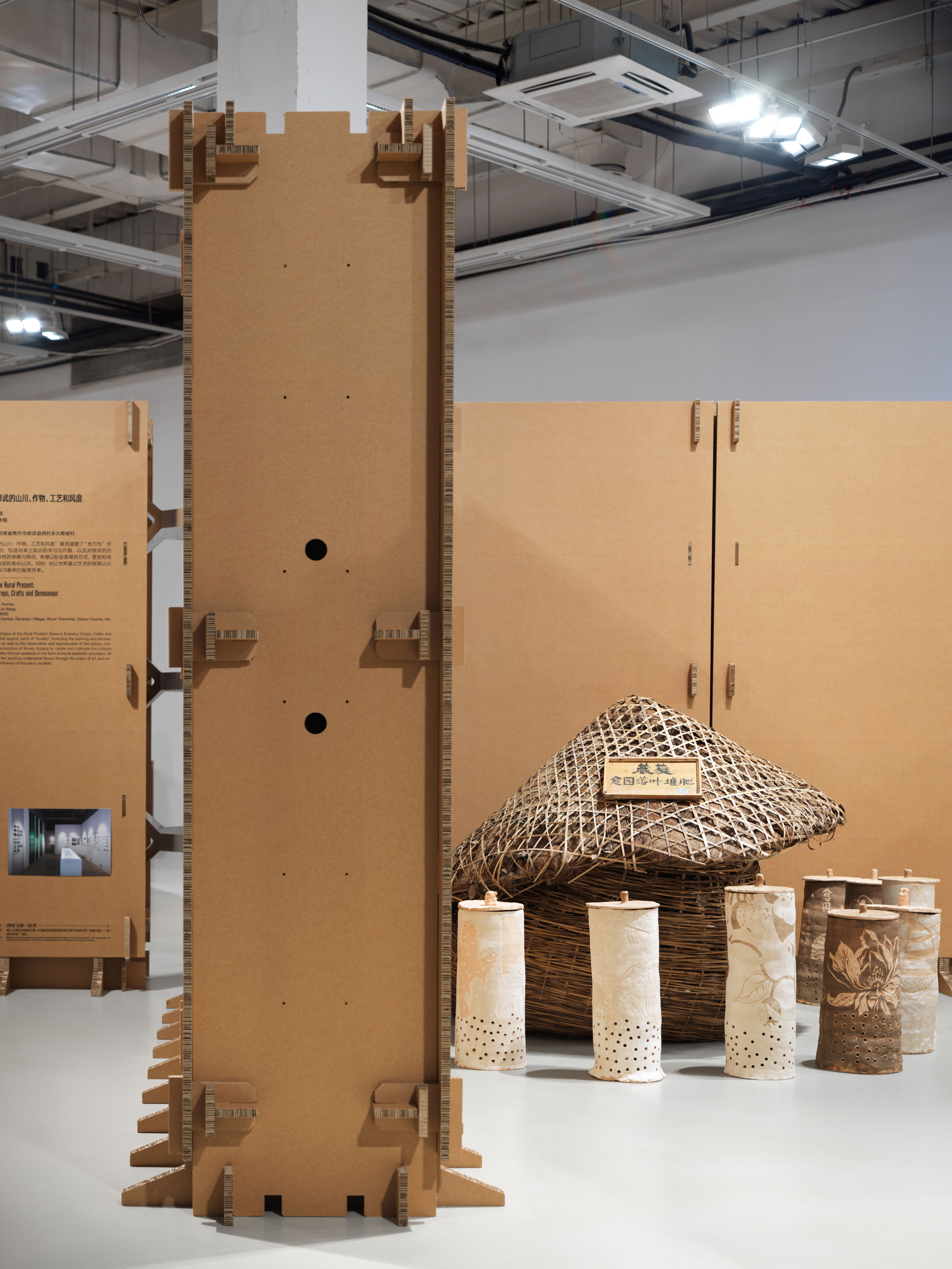 Corrugated Cardboard-Formed Exhibition Space by LUO studio - Architizer