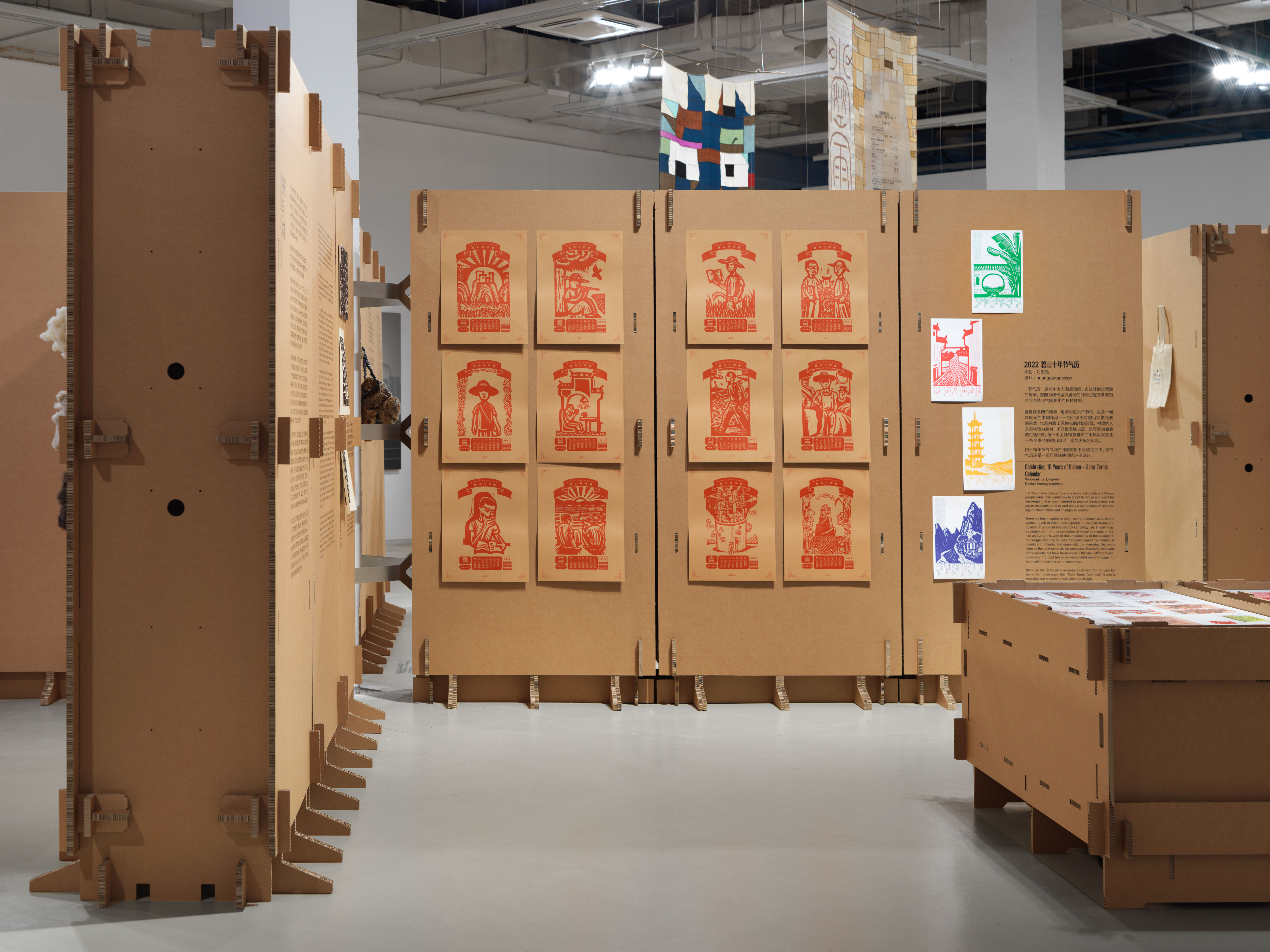 Corrugated Cardboard-Formed Exhibition Space by LUO studio - Architizer