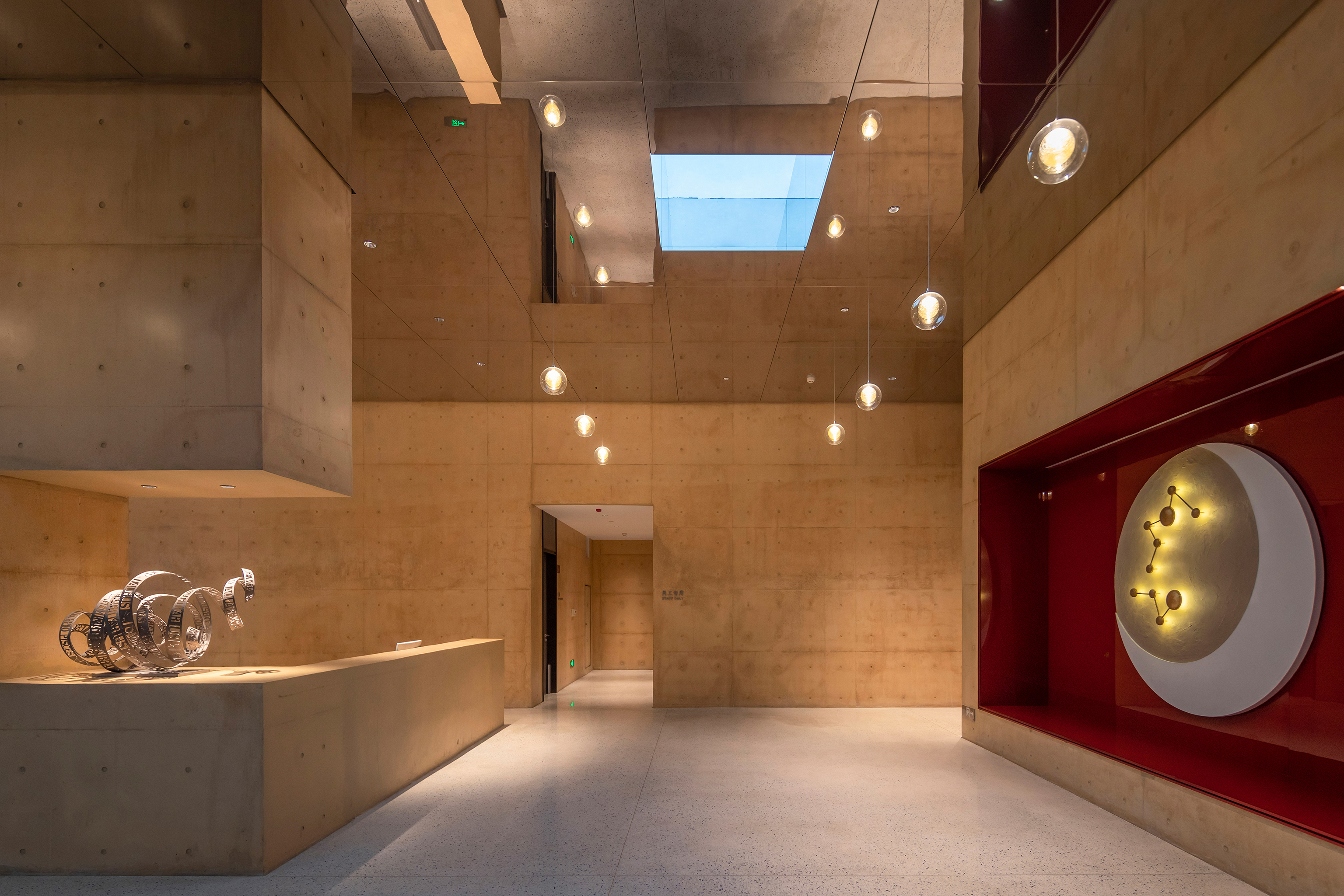 Idea 3652485: Sky Mirrors by Zone of Utopia + Mathieu Forest Architecte ...