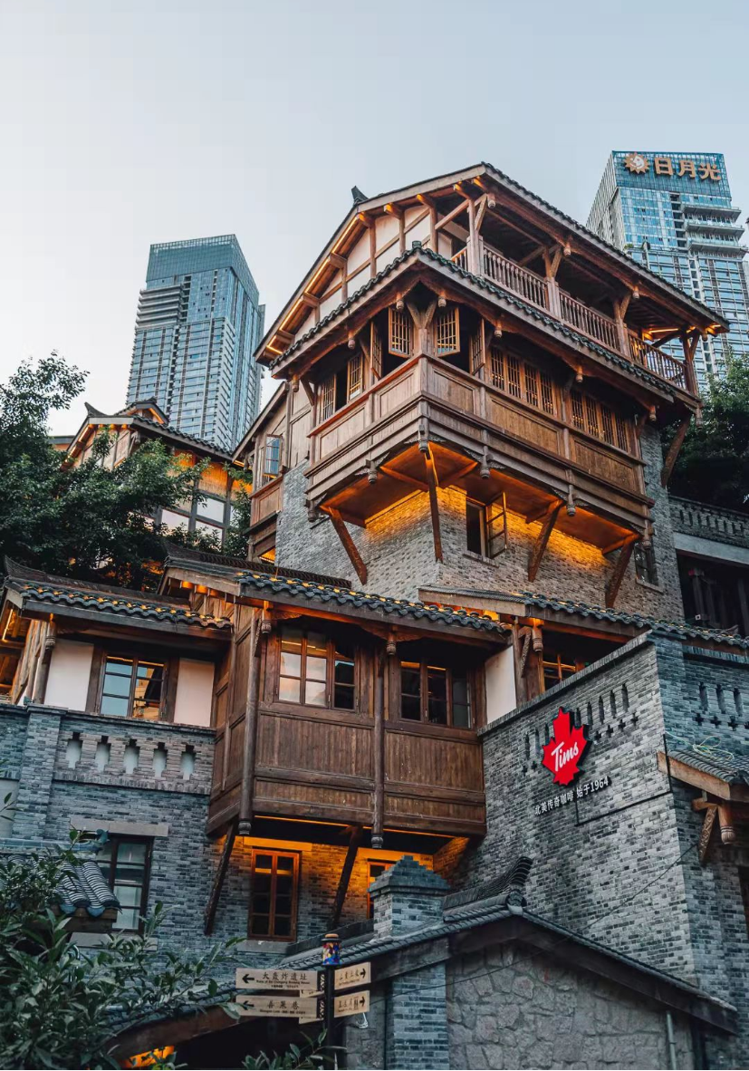 Chongqing Shibati Traditional Style Area by Beijing AN-Design ...