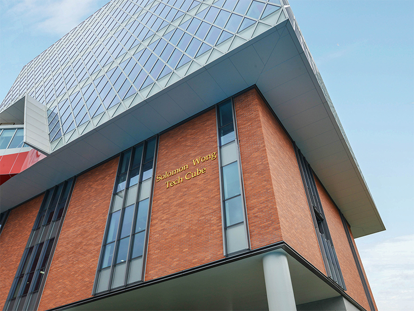 Idea 3655115: Solomon Wong Tech Cube, Taipei American School by KHL ...