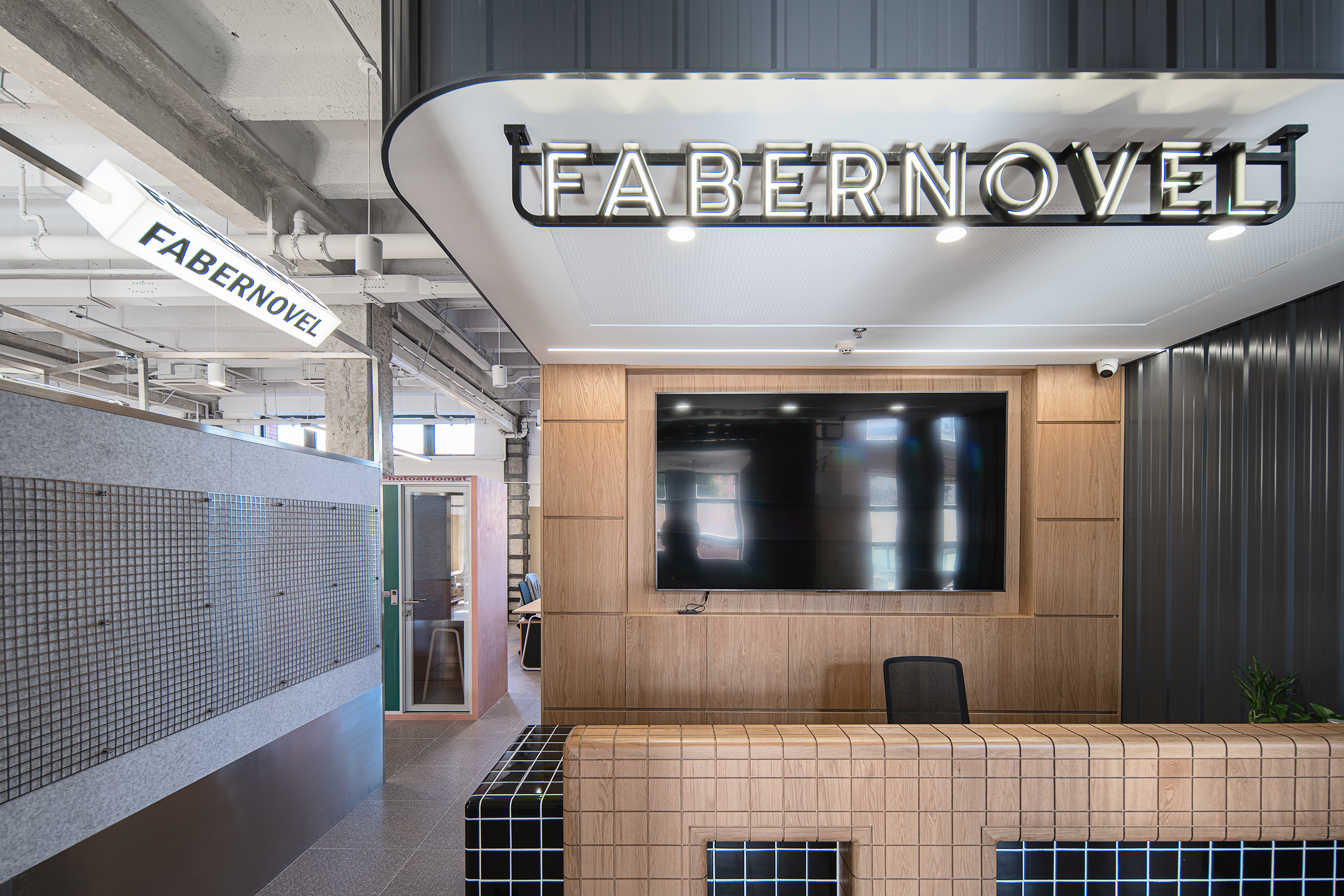 FABERNOVEL by French House Construction Consultant and Interior Design ...