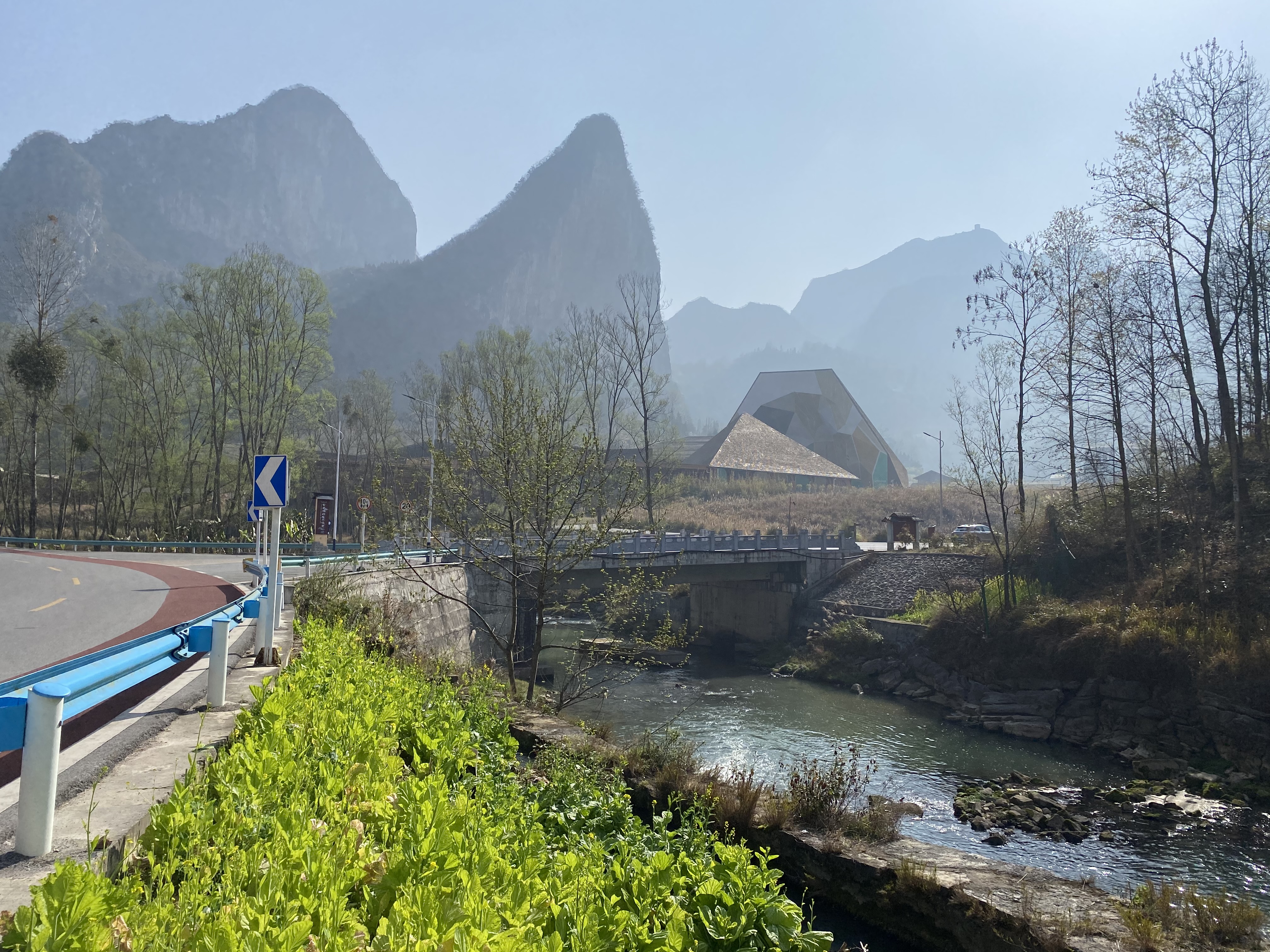 Getu Climbing Gymnasium of Ziyun - Twin Arch Timber Structure Salute to ...