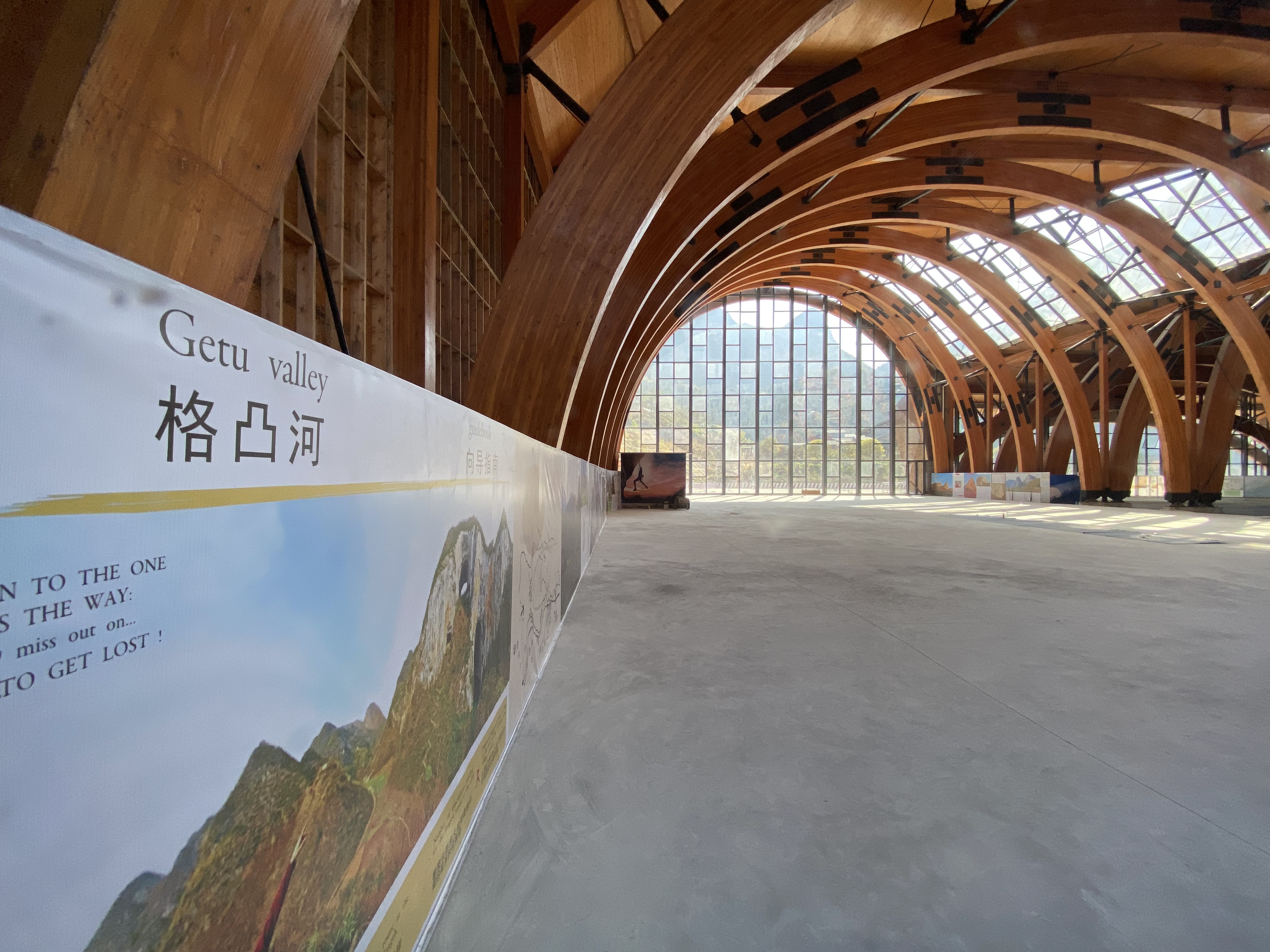 Getu Climbing Gymnasium of Ziyun - Twin Arch Timber Structure Salute to ...