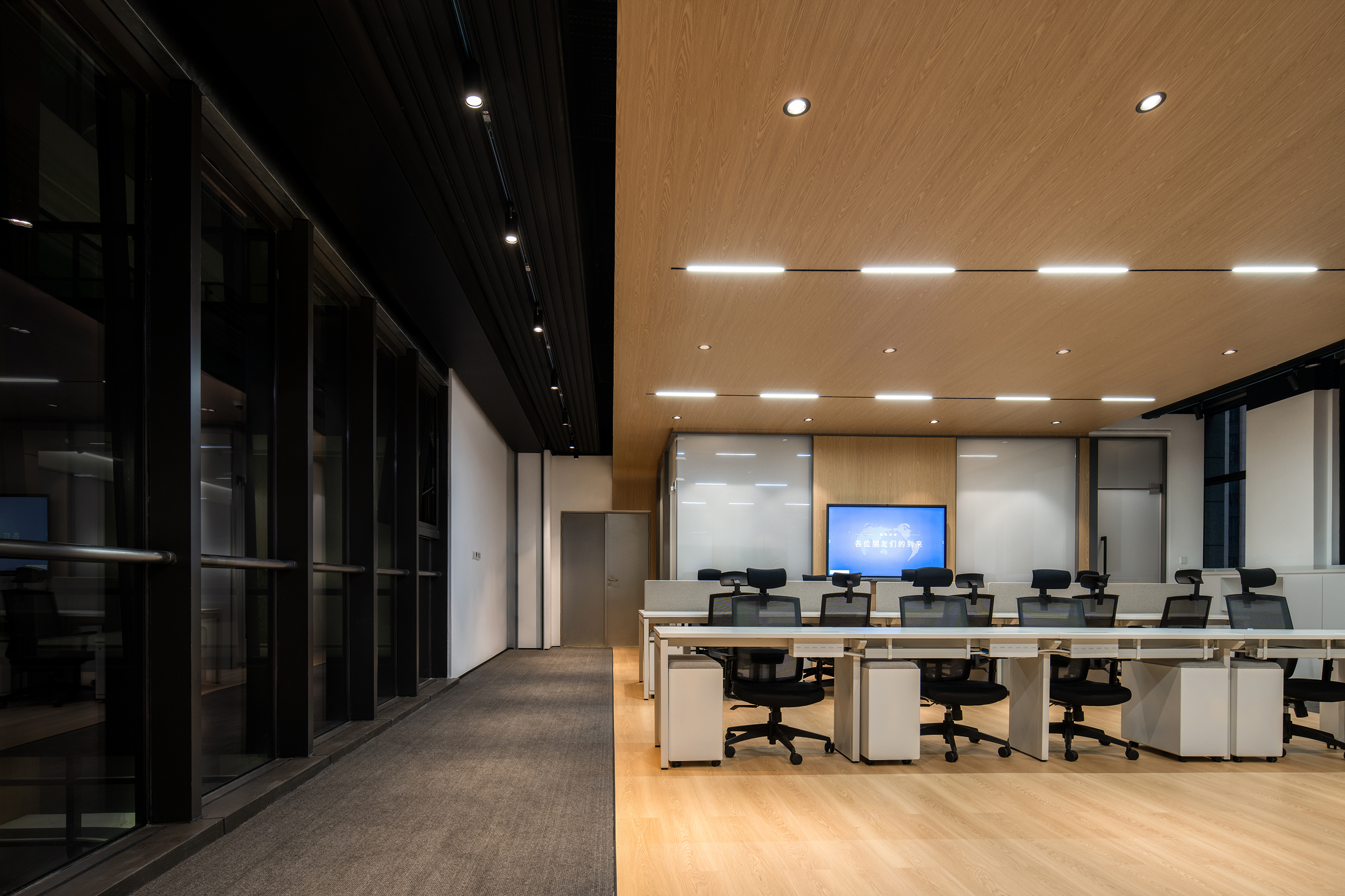 Modern Hygiene Platform Interaction Centre, Shanghai by DUTS design ...