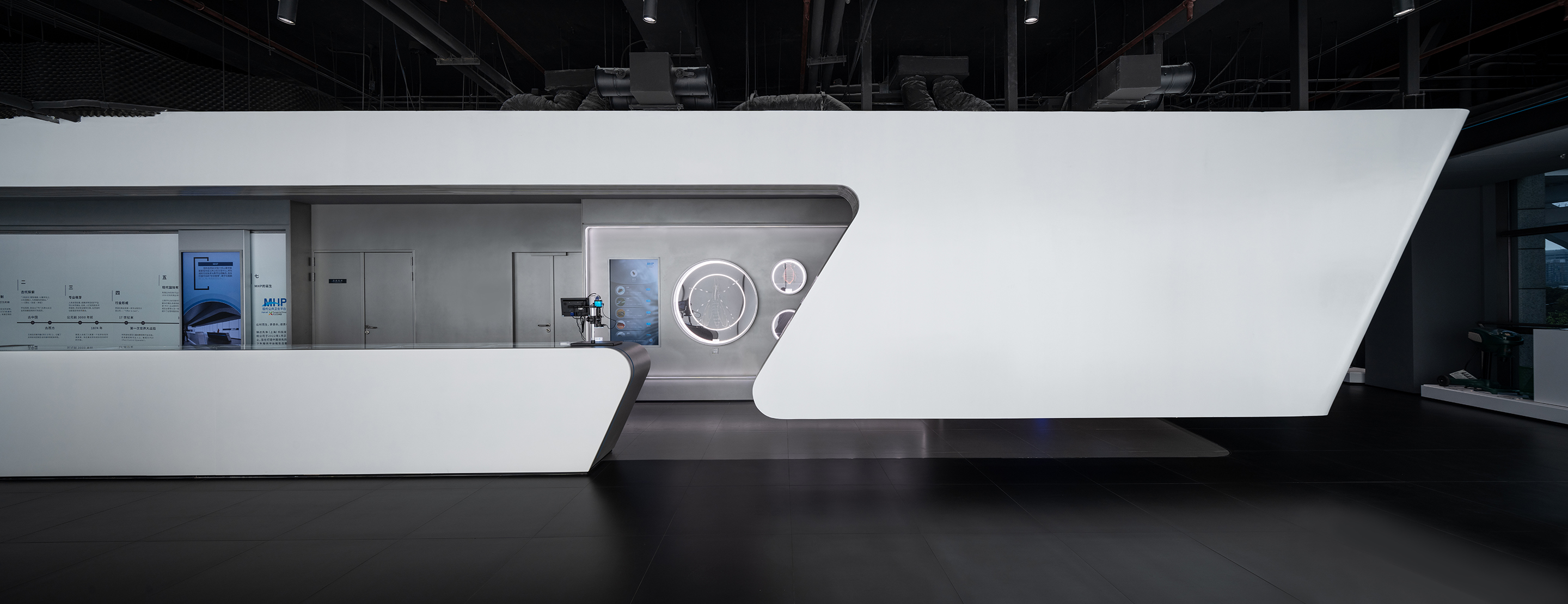 Modern Hygiene Platform Interaction Centre, Shanghai by DUTS design ...