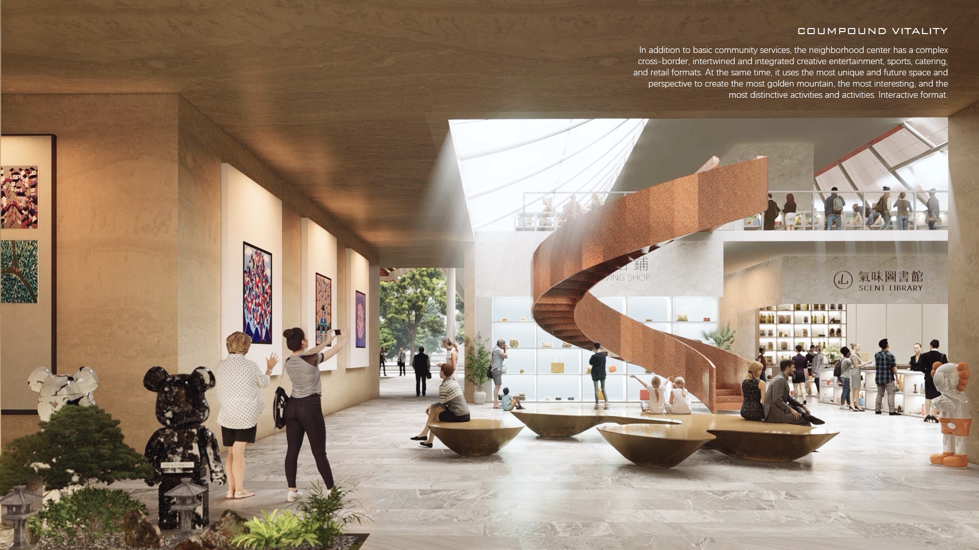 Jinshan Neighbour Center by EAST CHINA ARCHITECTURAL DESIGN & RESEARCH ...