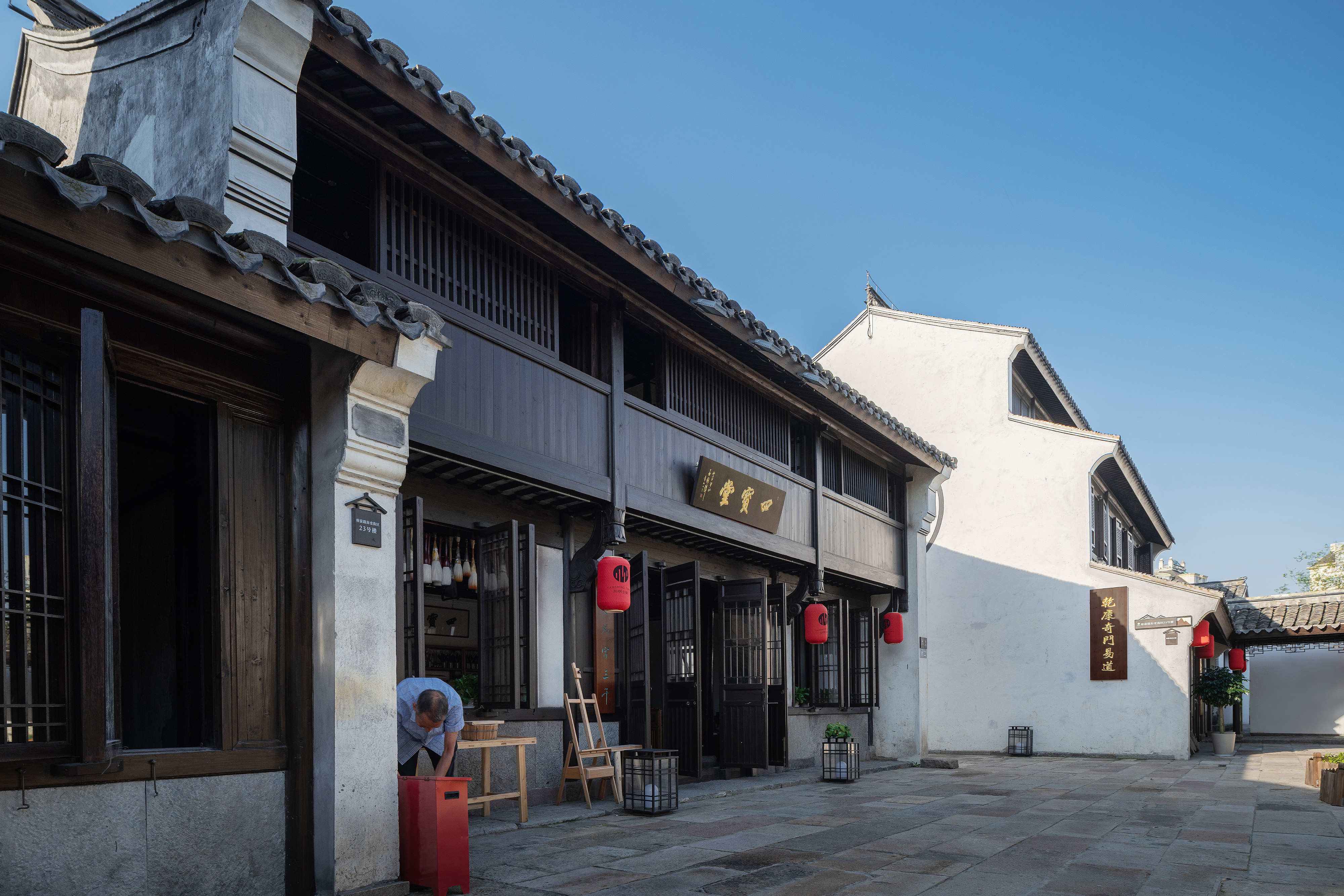 The West Section of Fuqian Road at Yangming Ancient Town by UrbanFabric ...