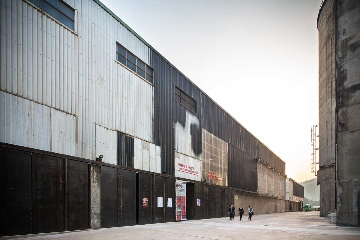 The Floating Entrance and the Warehouse, Former Guangdong Float Glass ...