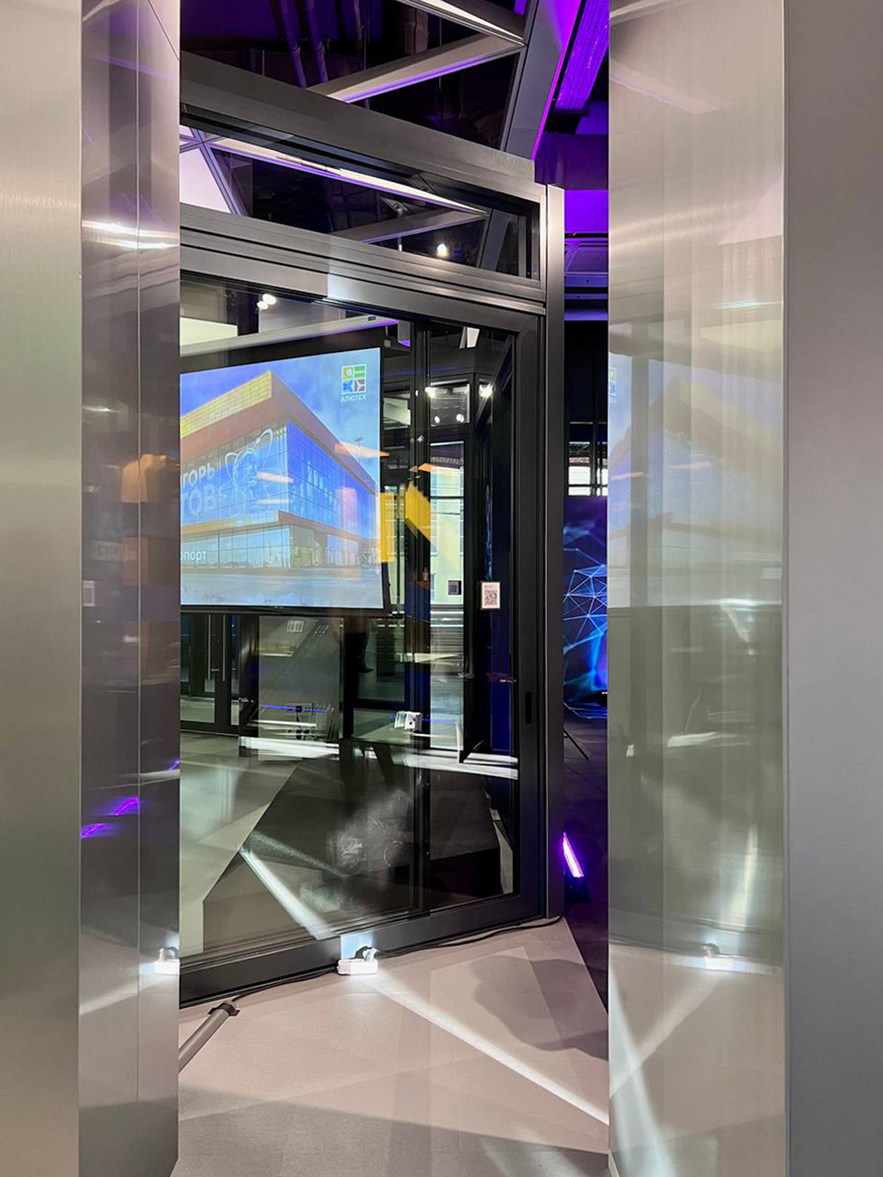 “Aluminum forest”/ Alutech Office-showroom by VOX ARCHITECTS - Architizer