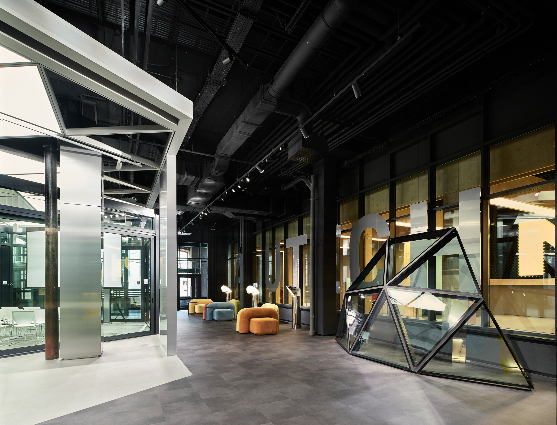 “Aluminum forest”/ Alutech Office-showroom by VOX ARCHITECTS - Architizer