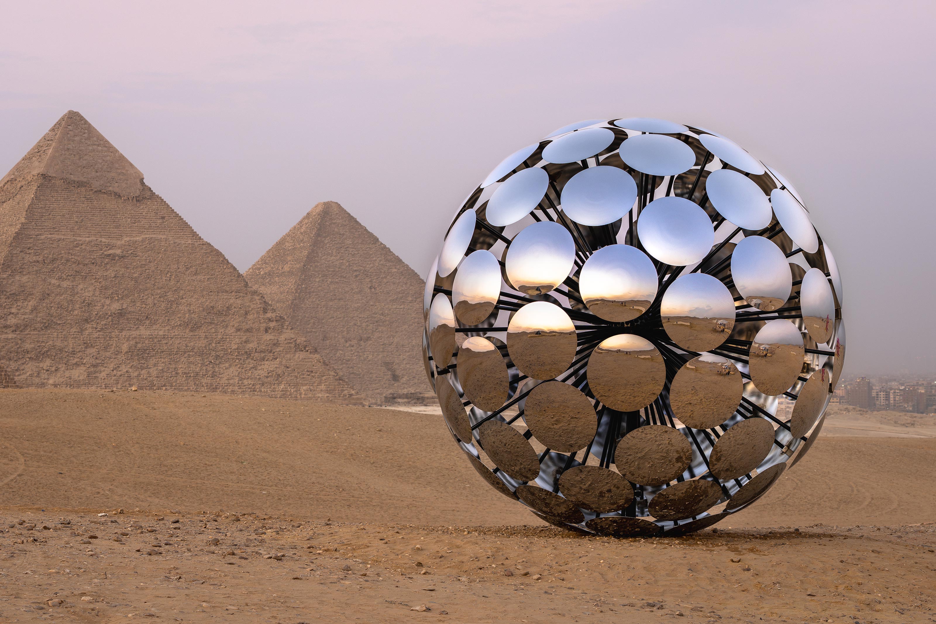 ORB by SpY Studio - Architizer