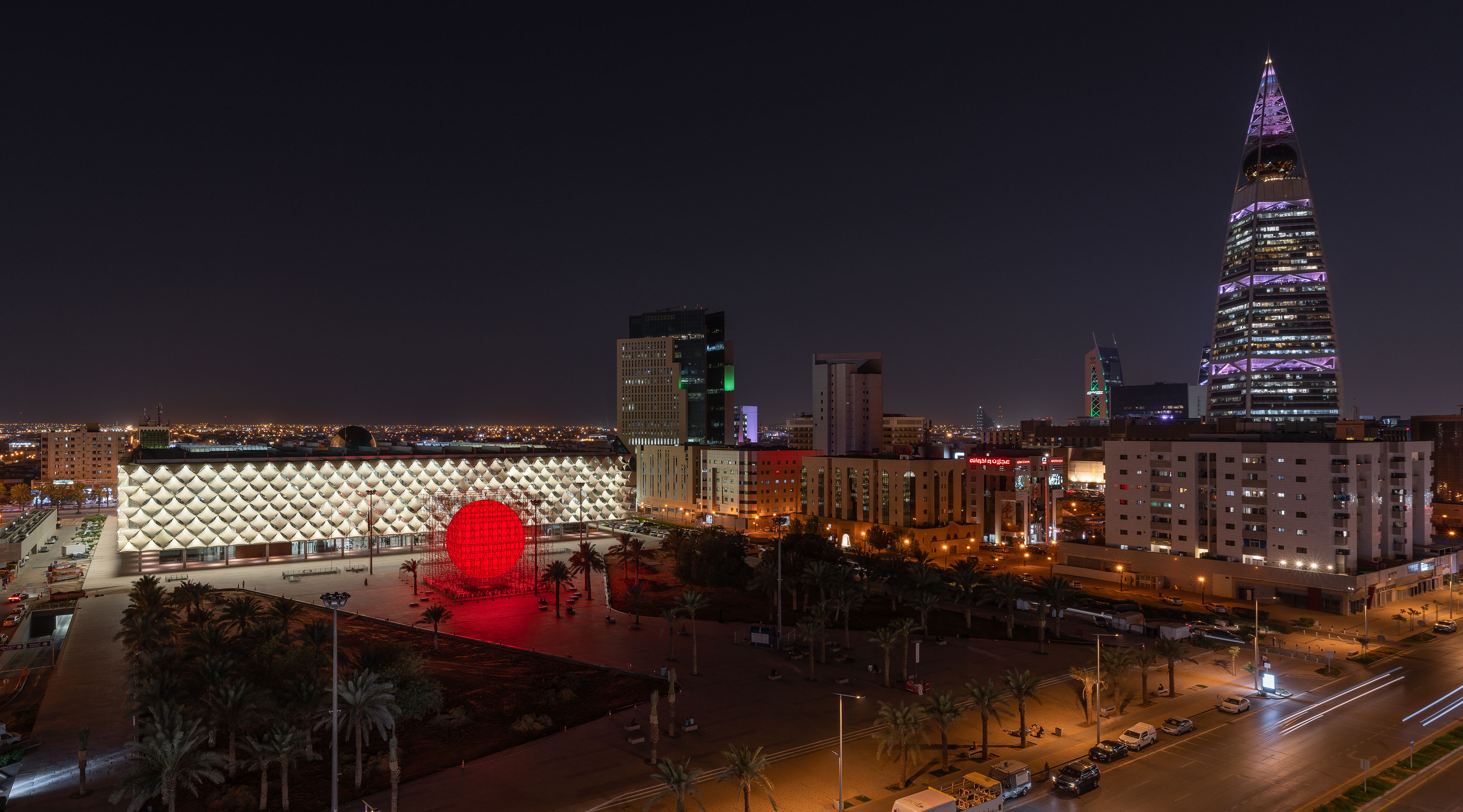 EARTH (Riyadh) by SpY Studio - Architizer