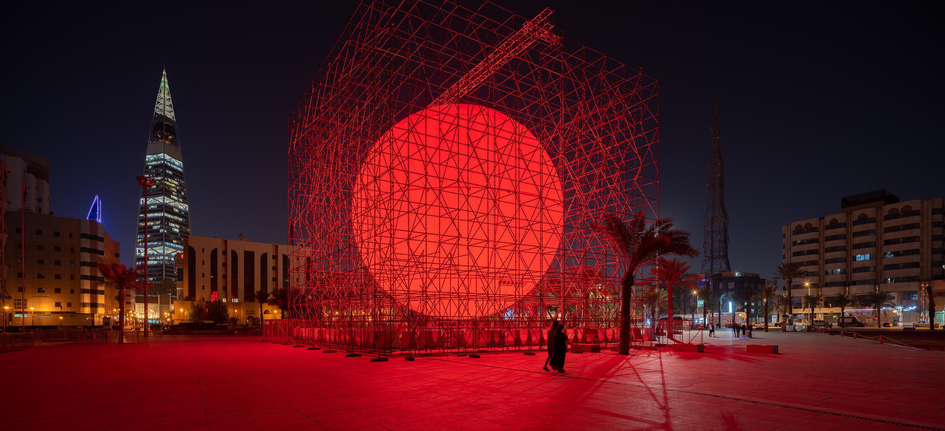 EARTH (Riyadh) by SpY Studio - Architizer