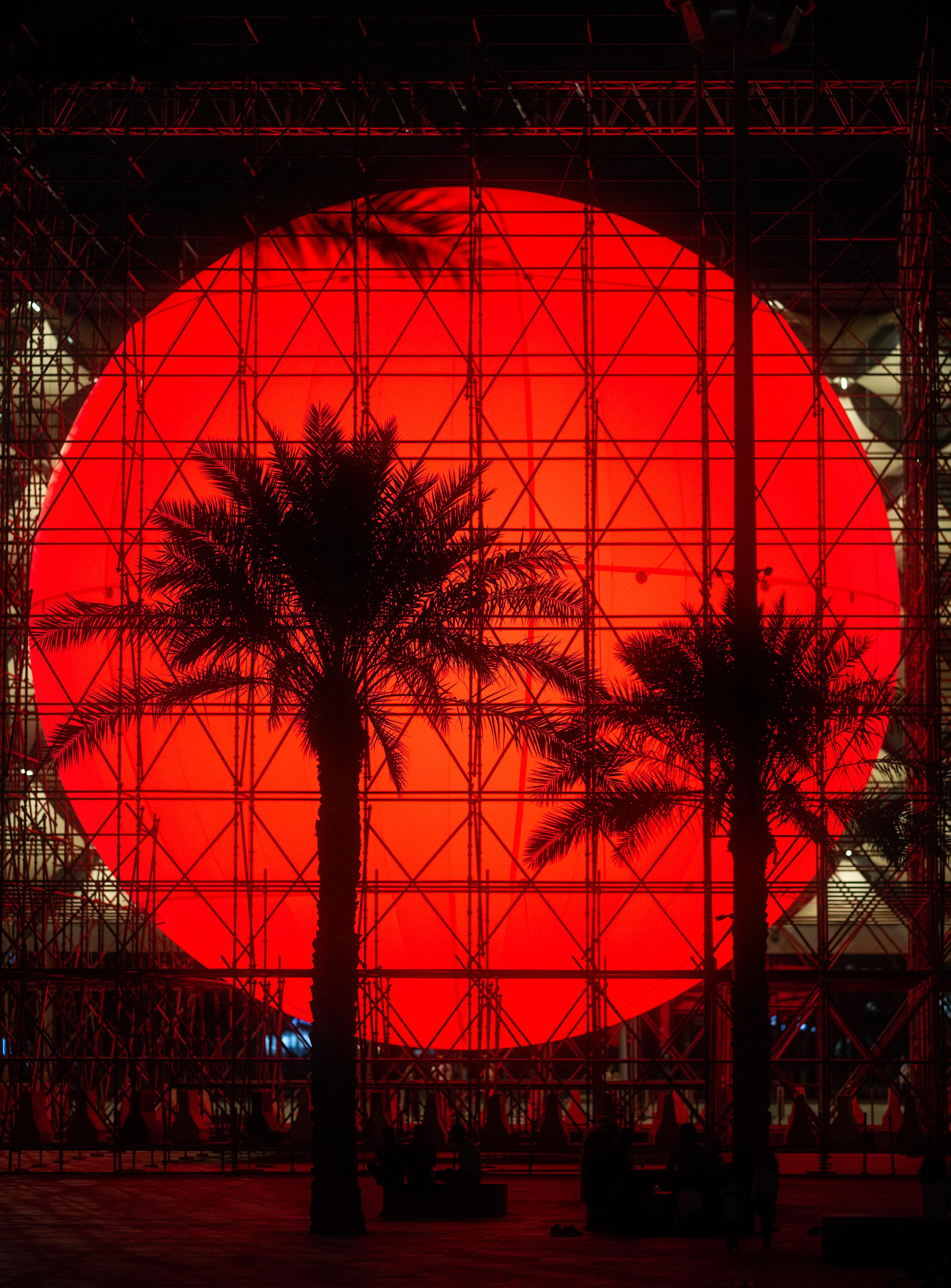 EARTH (Riyadh) by SpY Studio - Architizer