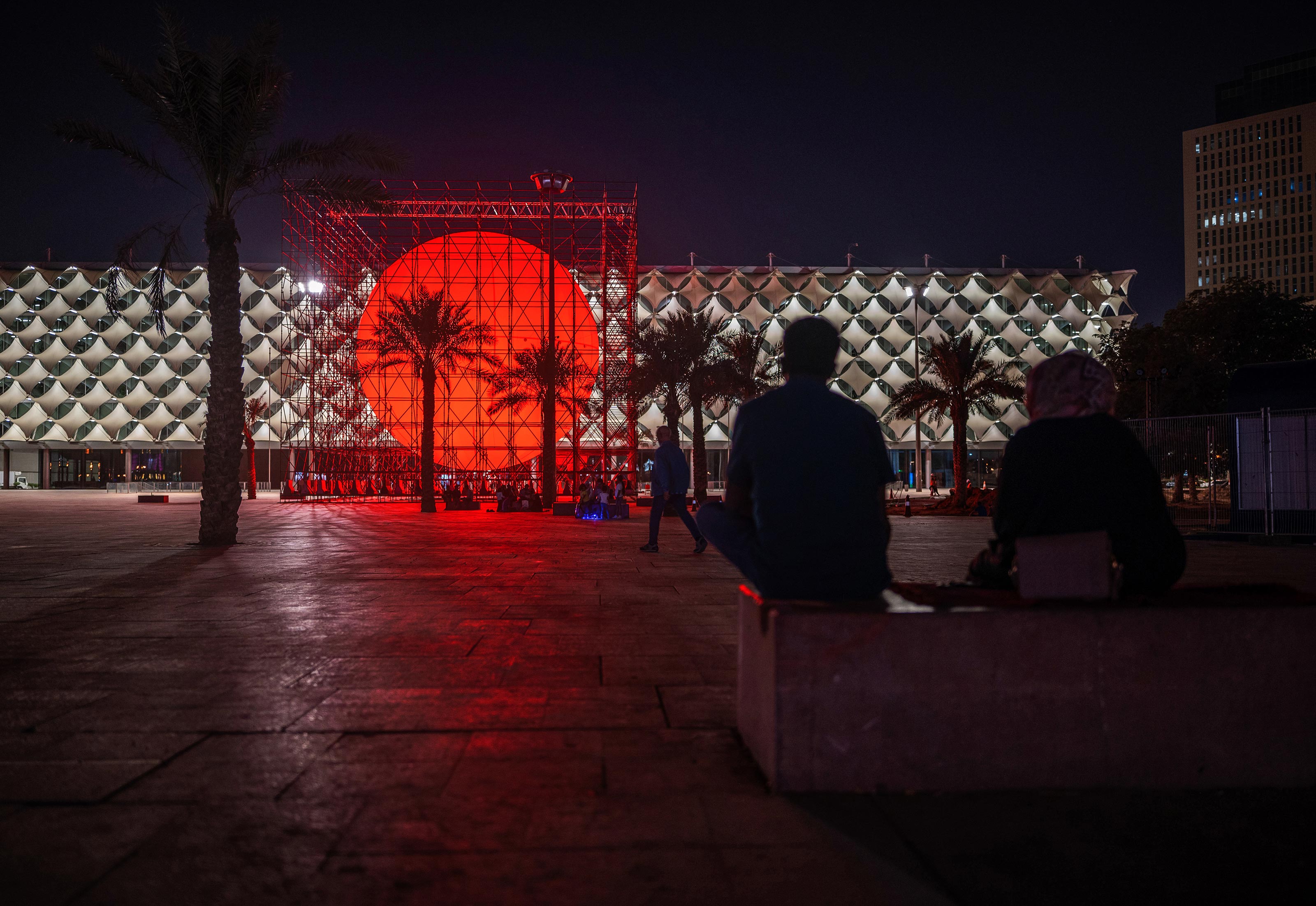 EARTH (Riyadh) by SpY Studio - Architizer