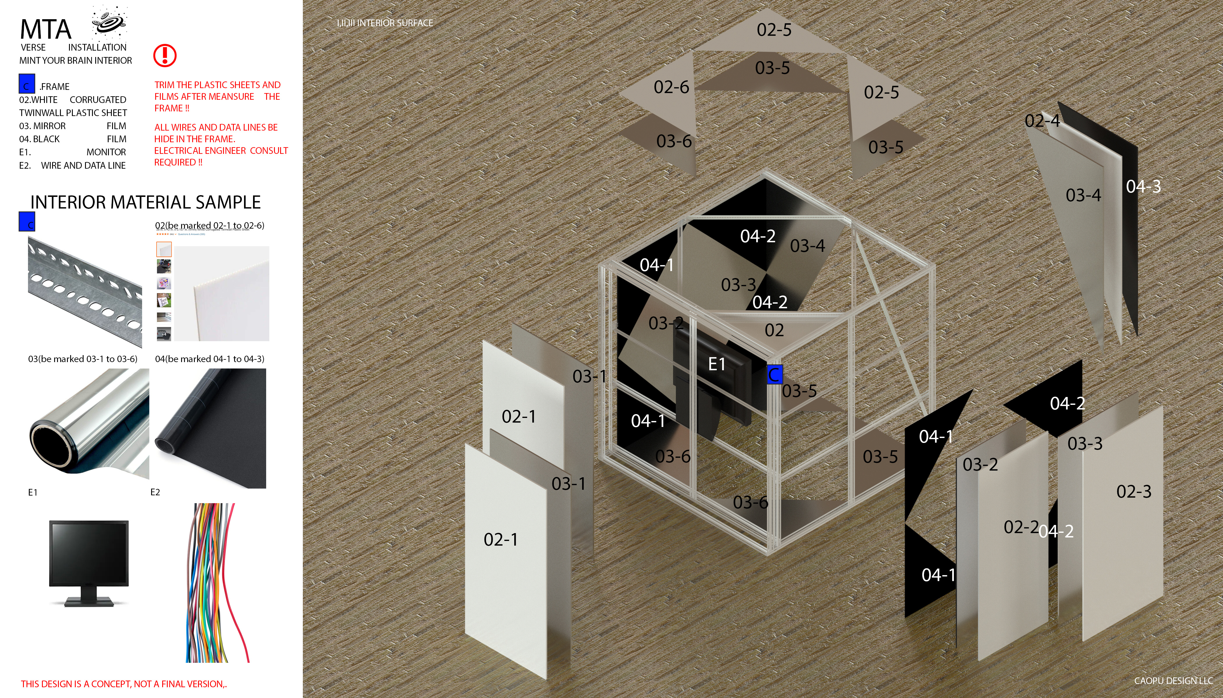 mta verse music interactive installation by Caopu Design LLC - Architizer