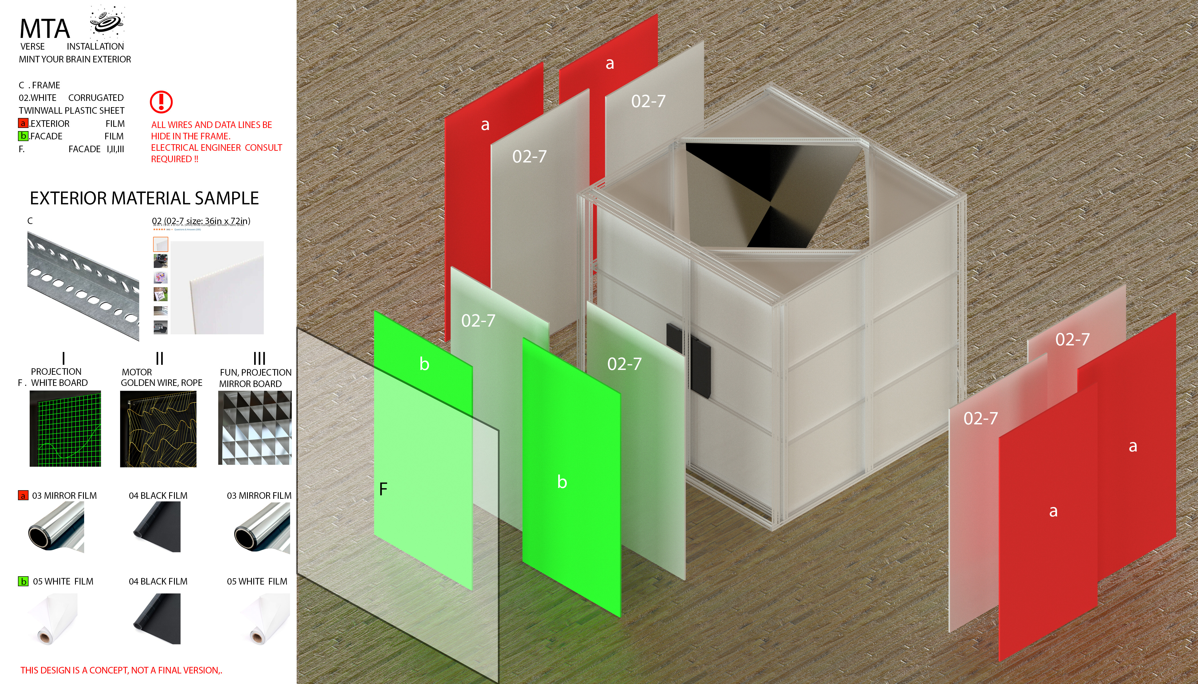 mta verse music interactive installation by Caopu Design LLC - Architizer