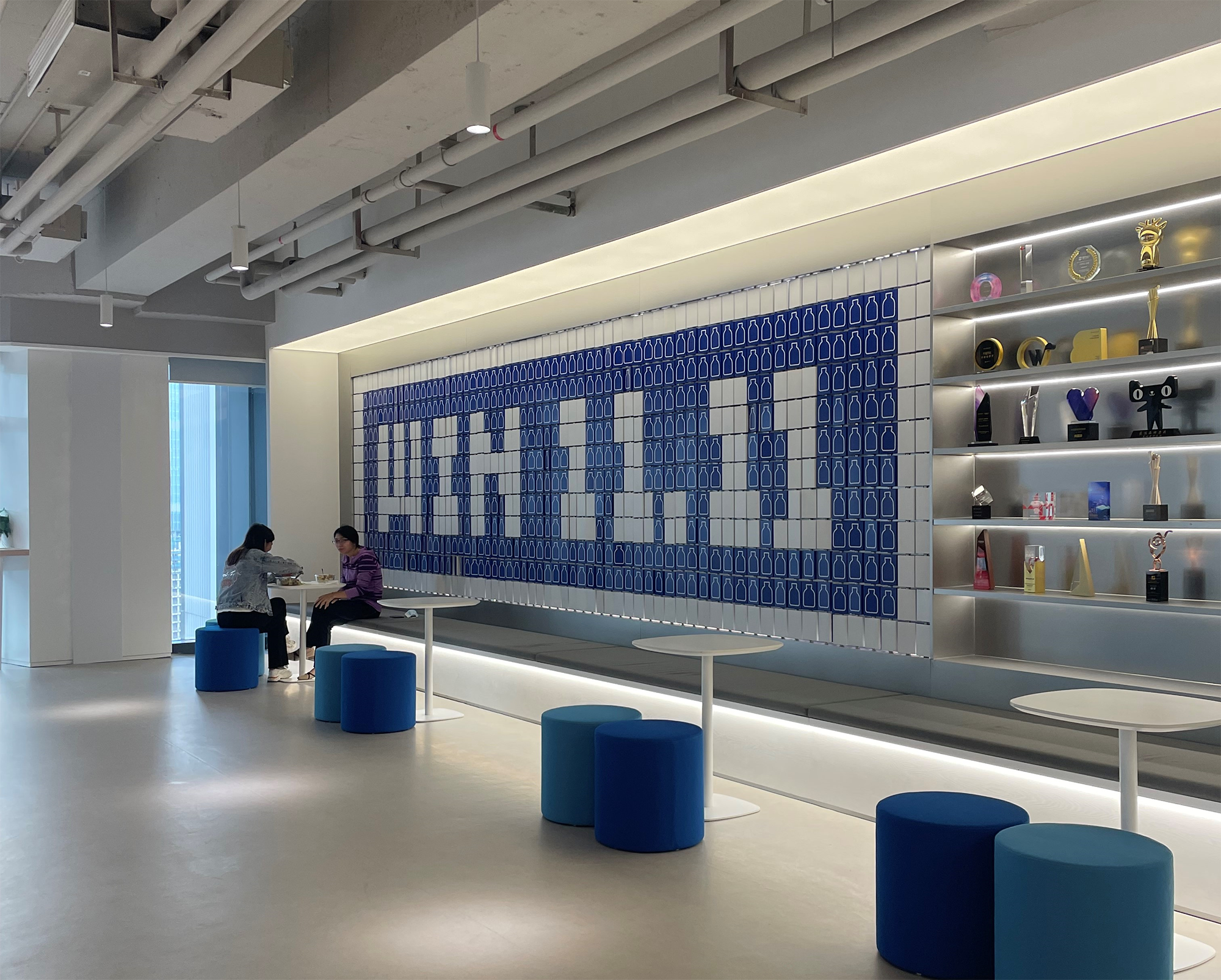 Wonderlab Headquarters Office by Onexn Architects by ONEXN Architects ...