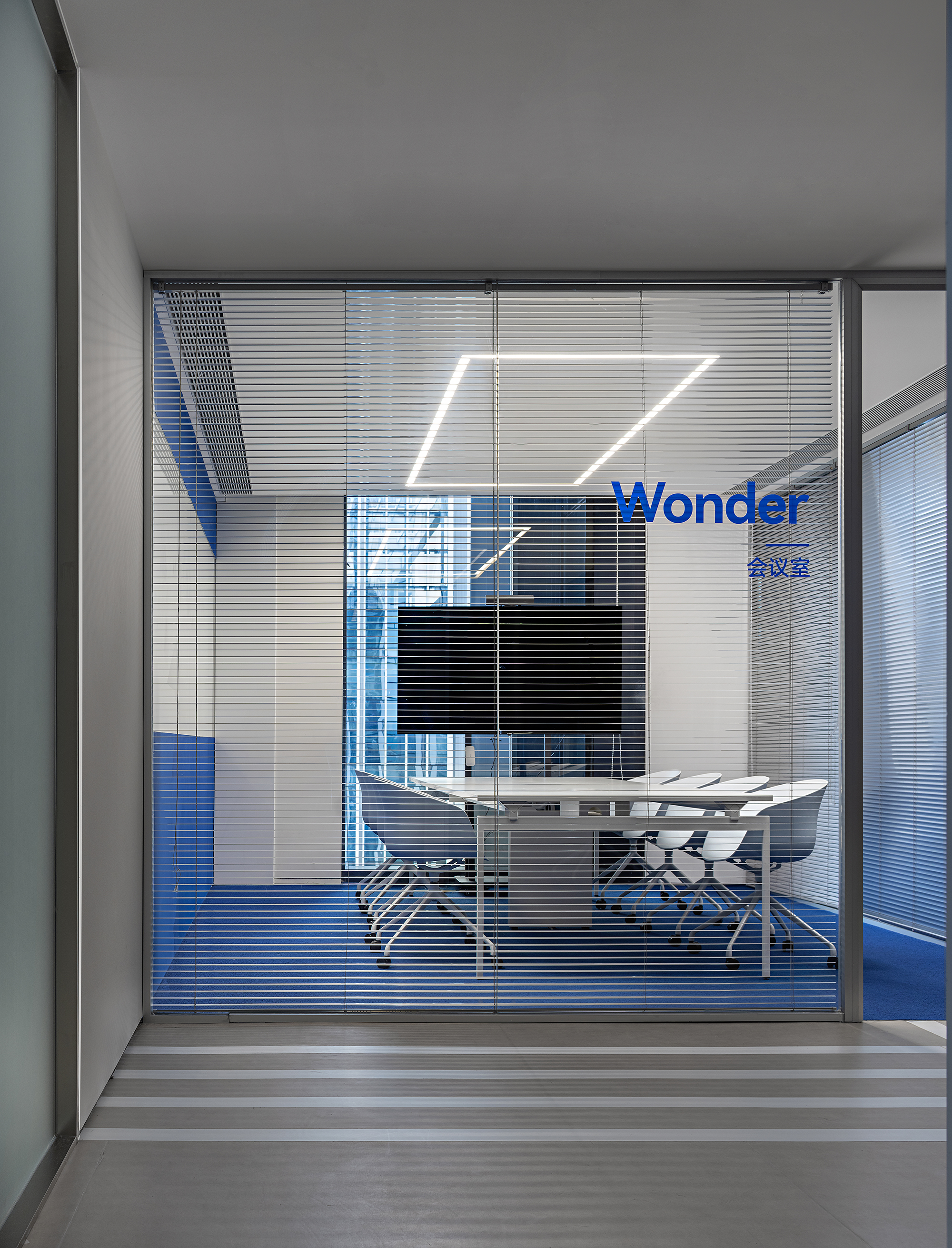 Wonderlab Headquarters Office by Onexn Architects by ONEXN Architects ...