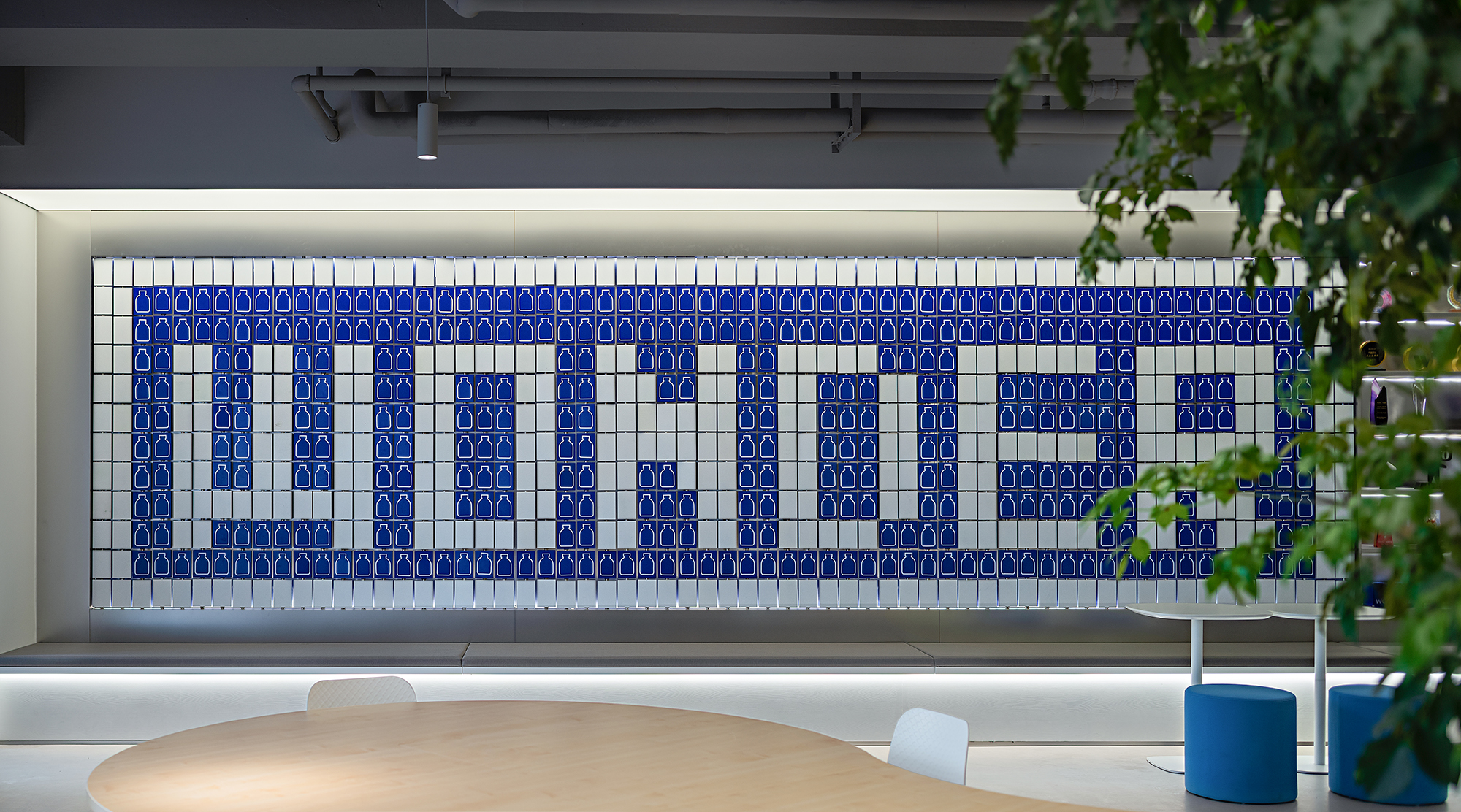 Wonderlab Headquarters Office by Onexn Architects by ONEXN Architects ...