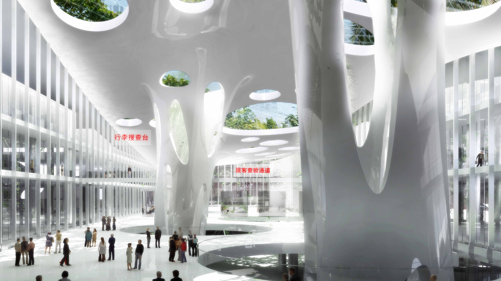 BOUNDARY CONTROL POINT PASSENGER TERMINAL BUILDING by AETER ARCHITECTS ...
