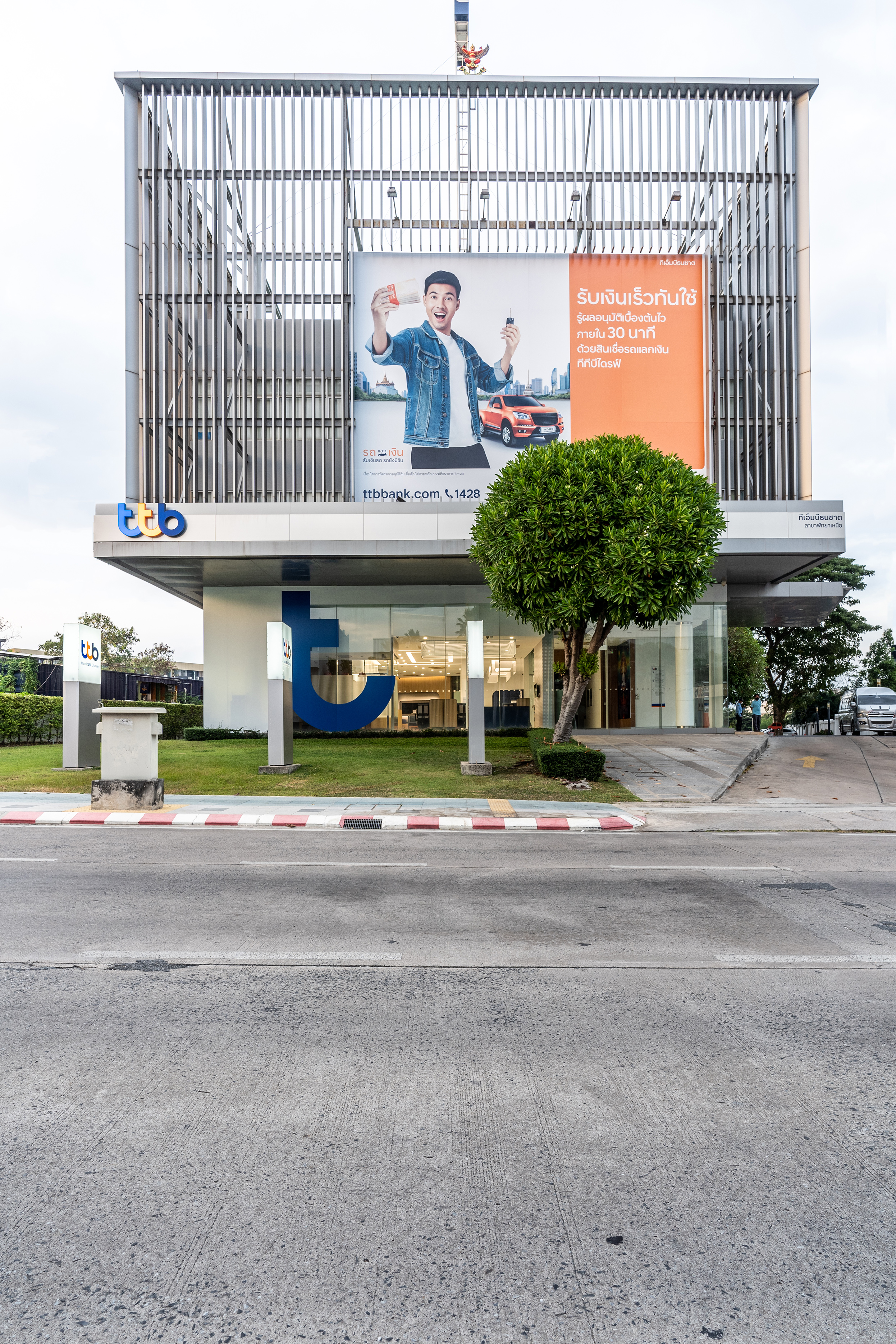 TTB Pattaya by orbit design studio - Architizer