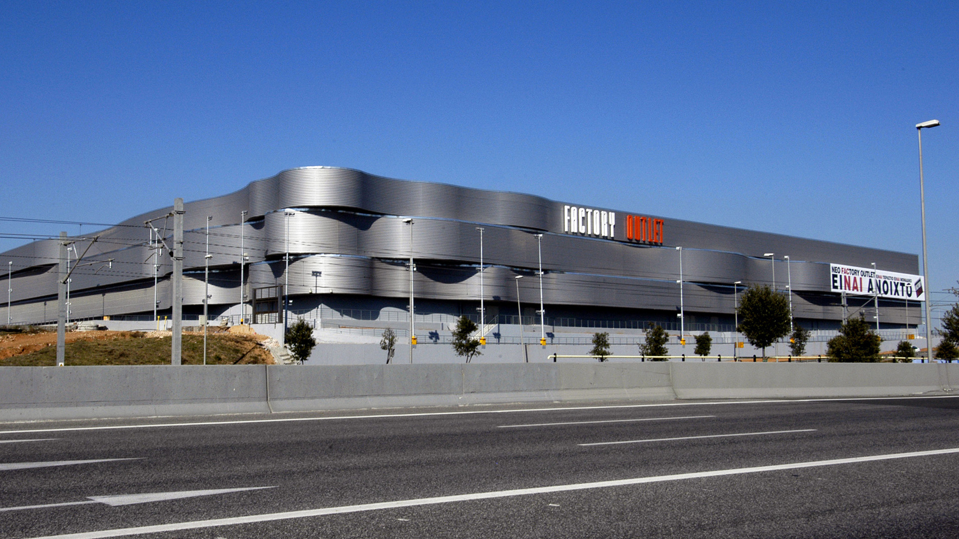 FACTORY OUTLET by AETER ARCHITECTS - Architizer