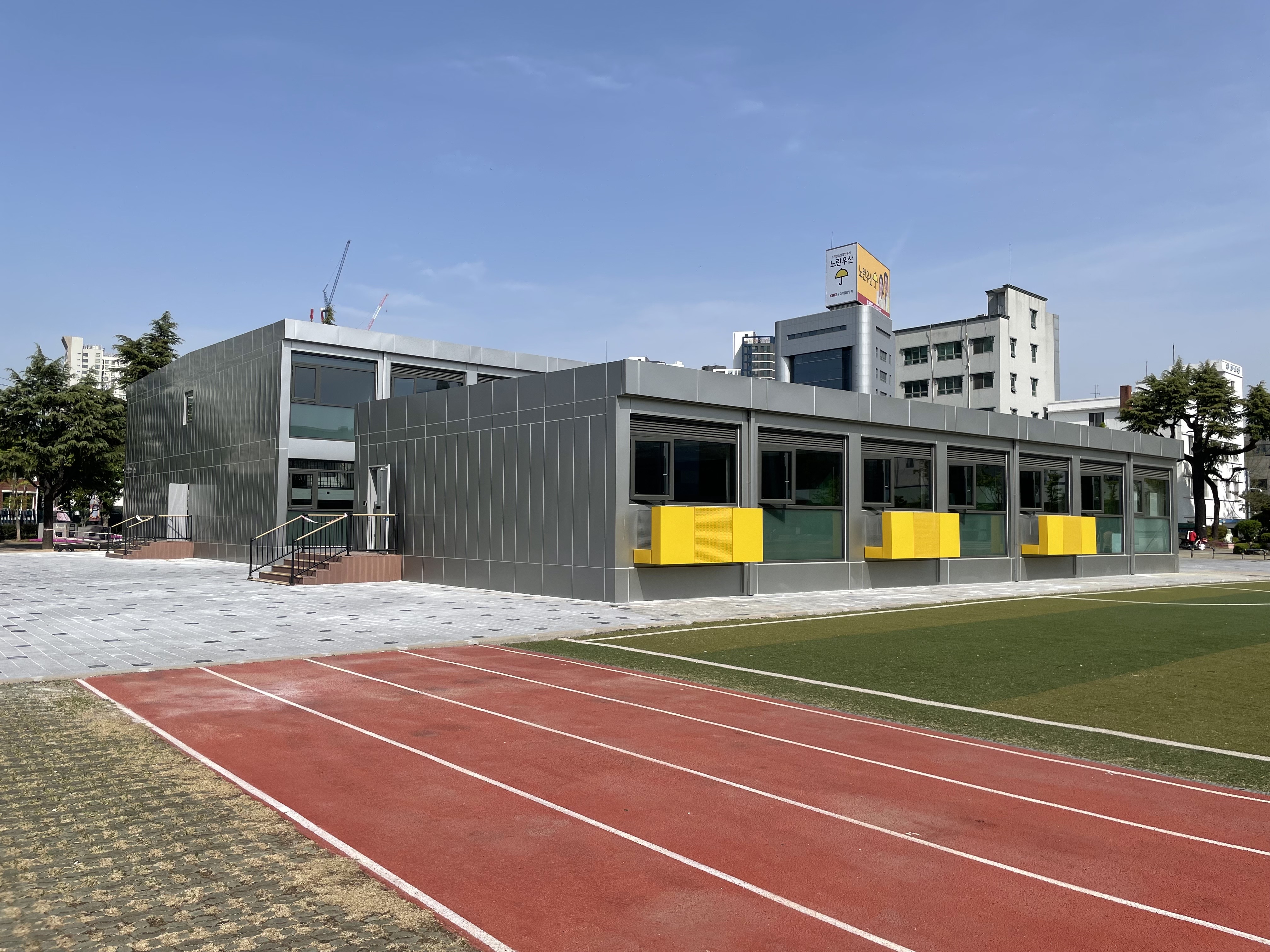 Daegu Dongin Elementary School by PLANM - Architizer