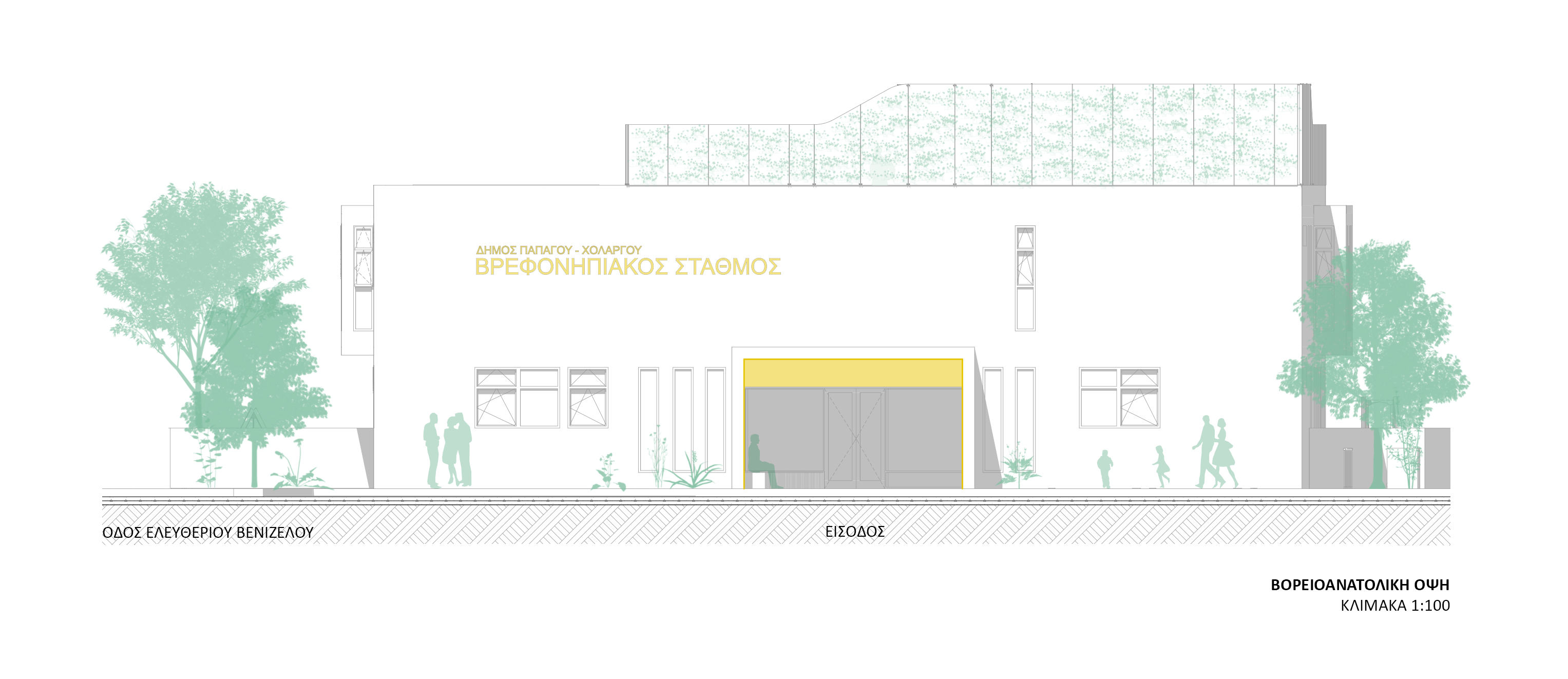 New Nursery School Building by alias architects - Architizer