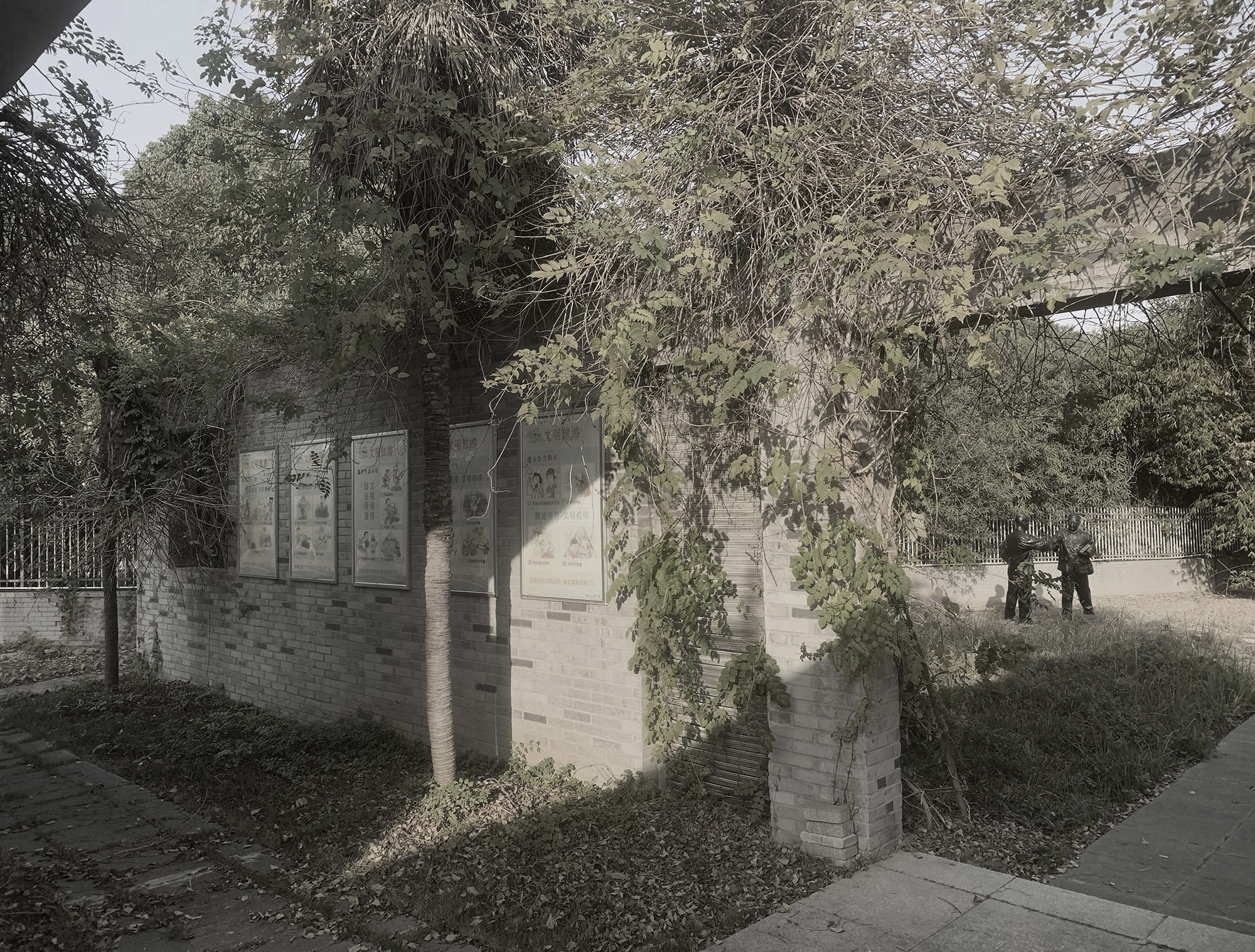 Shayang Rapeseed Museum · Archives and Site Renovation by LUO studio ...