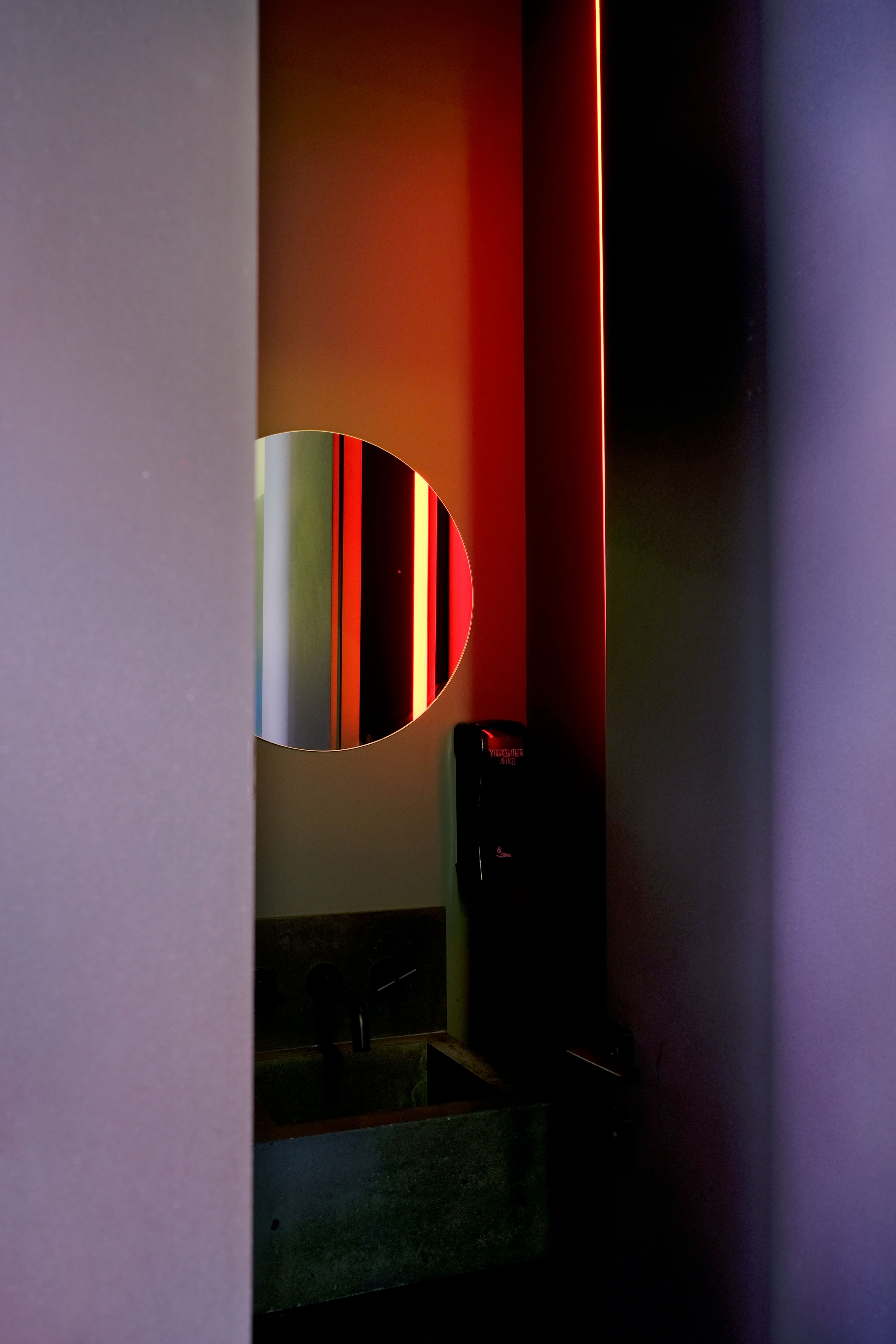 Record Studio Bar by STUDIO SHOO - Architizer