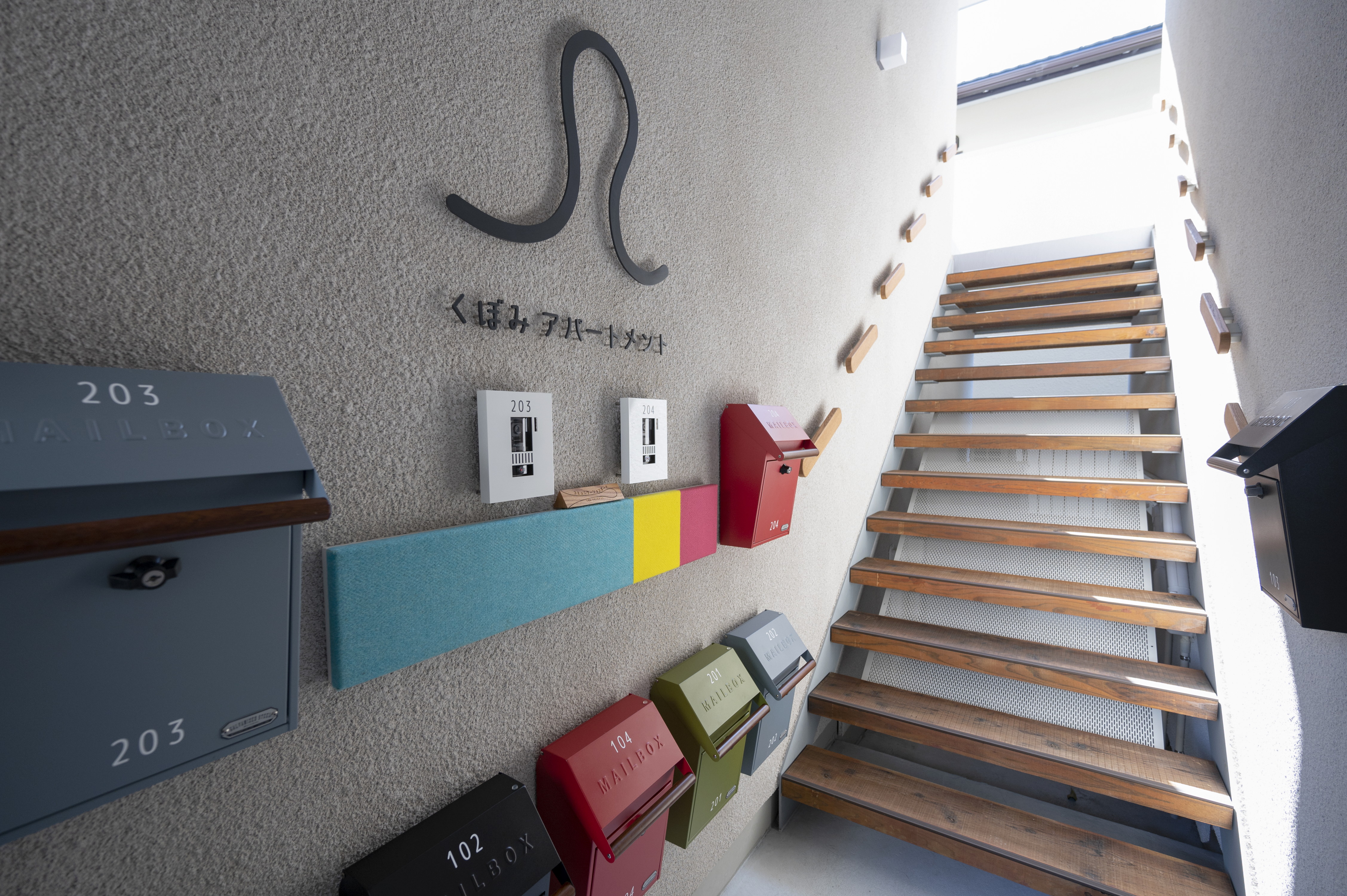 Kubomi Apartments -A Pocket in the City by Organic Design Inc. - Architizer