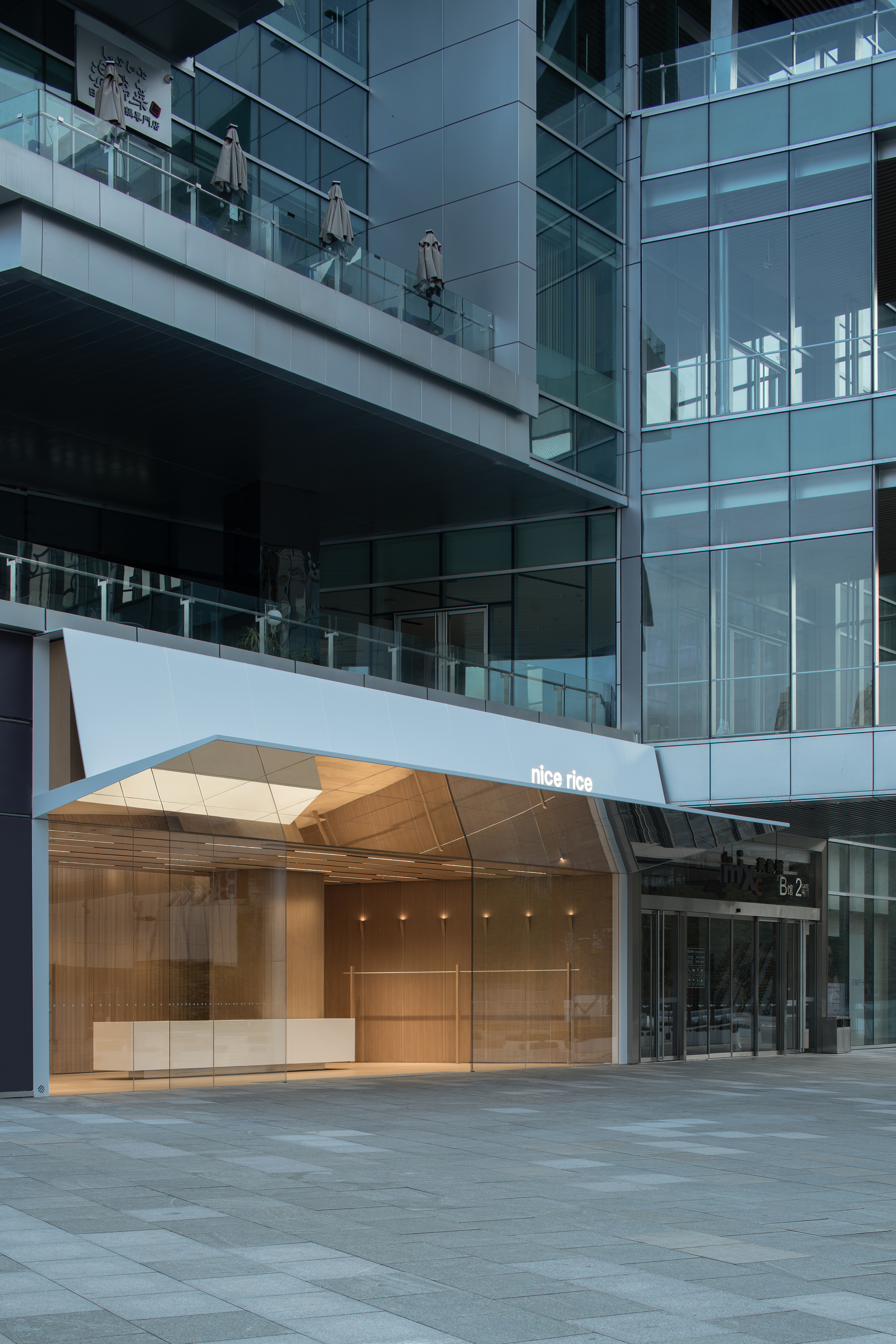 nice rice Chengdu Concept Store by say architects - Architizer