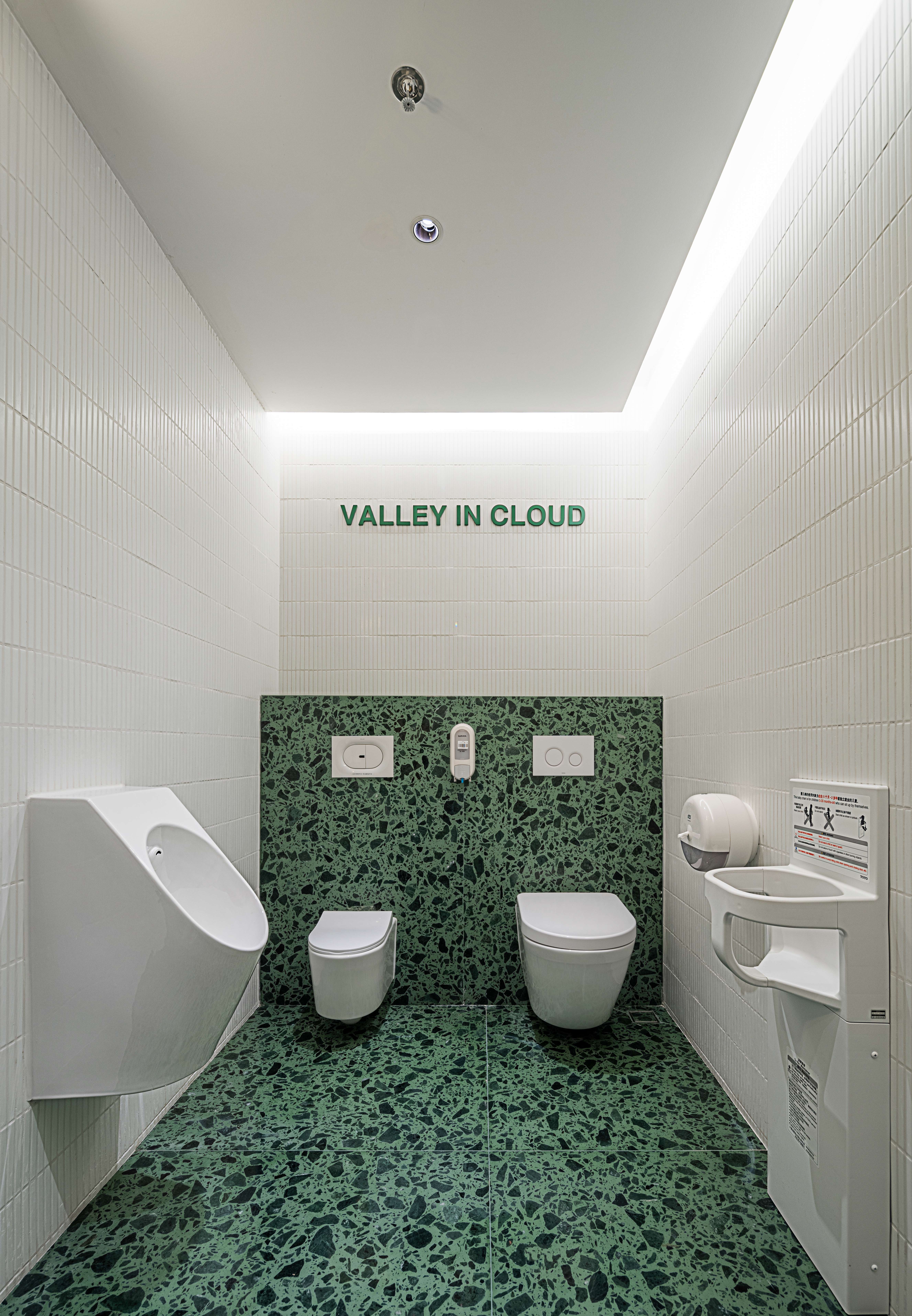 Jungle on the Wall Family Washroom by URO Design Concepts - Architizer